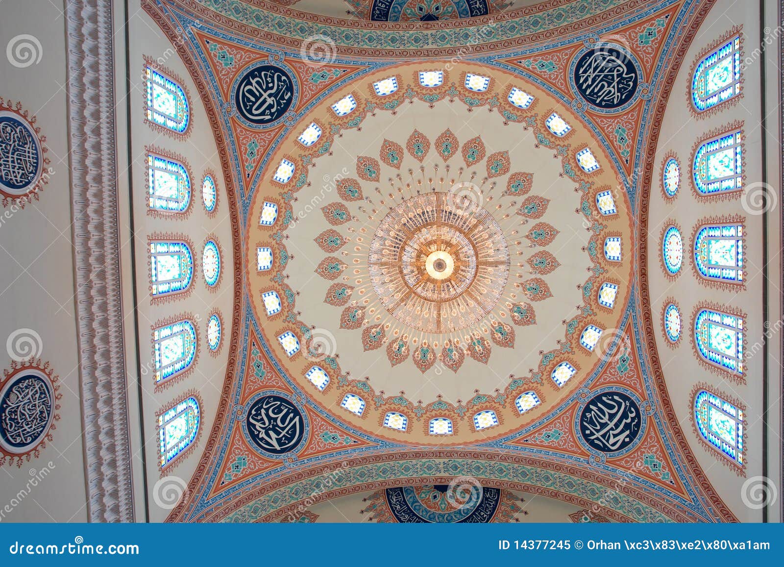 Mosque Dome Stock Photo | CartoonDealer.com #9446460