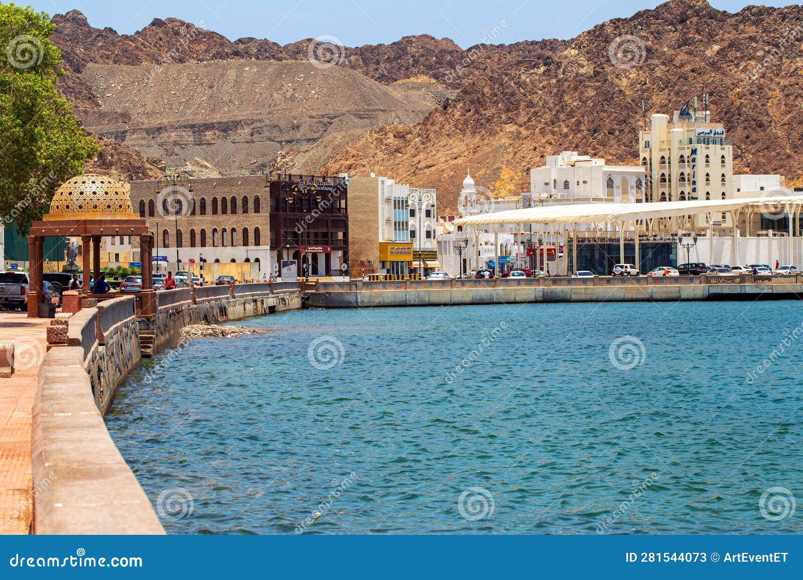 View of the Picturesque Waterfront and Corniche in Muscat. Sultanate of ...