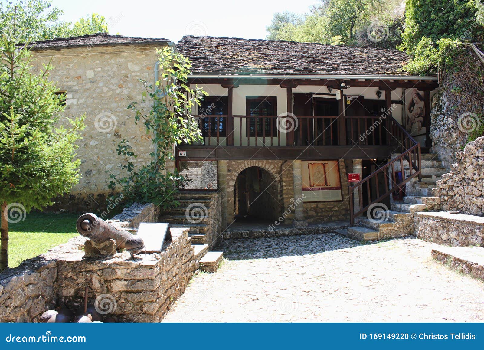 Museo De Ali Pasha Ioannina Foto de archivo - Imagen de griego, cultura ...