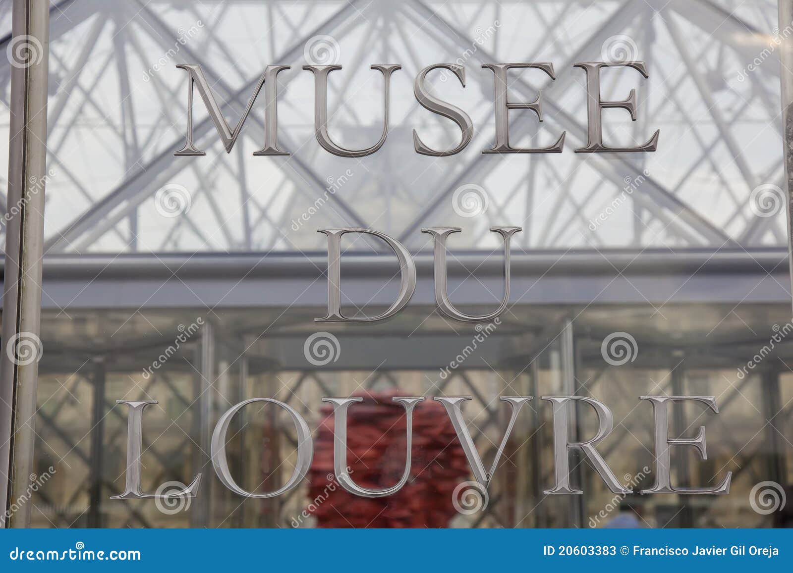 Museo de la lumbrera foto de archivo editorial. Imagen de charca - 20603383