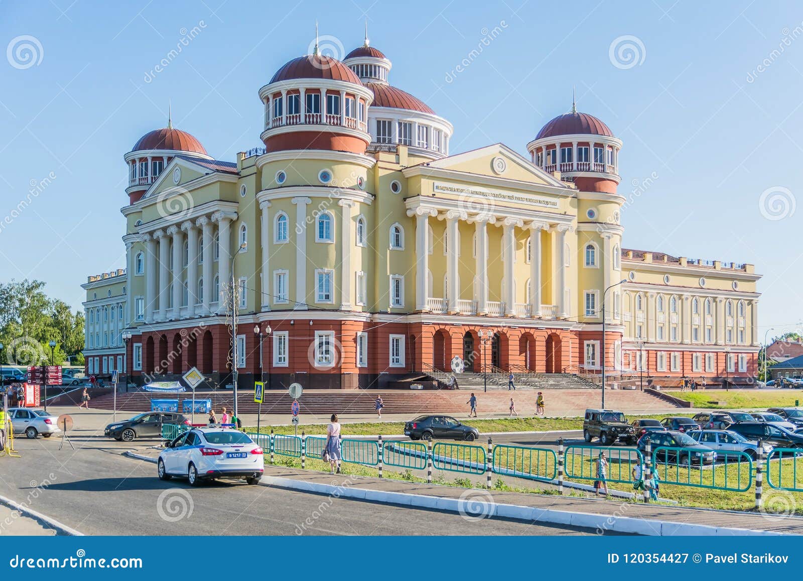 Museo Nacional De La Historia Local Fotografía editorial - Imagen de ...