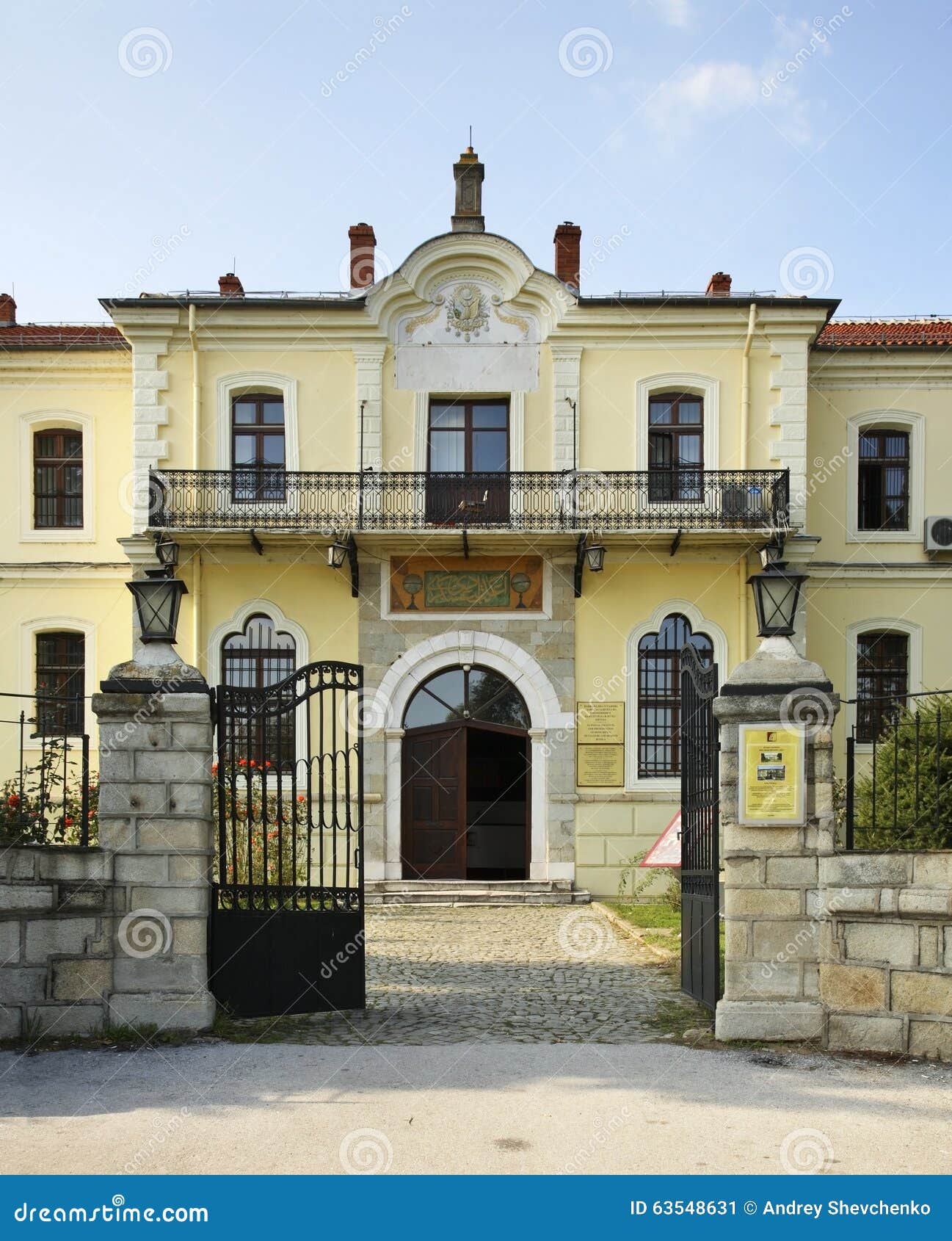 Museum in Bitola Town. Macedonia Stock Image - Image of gate, building ...