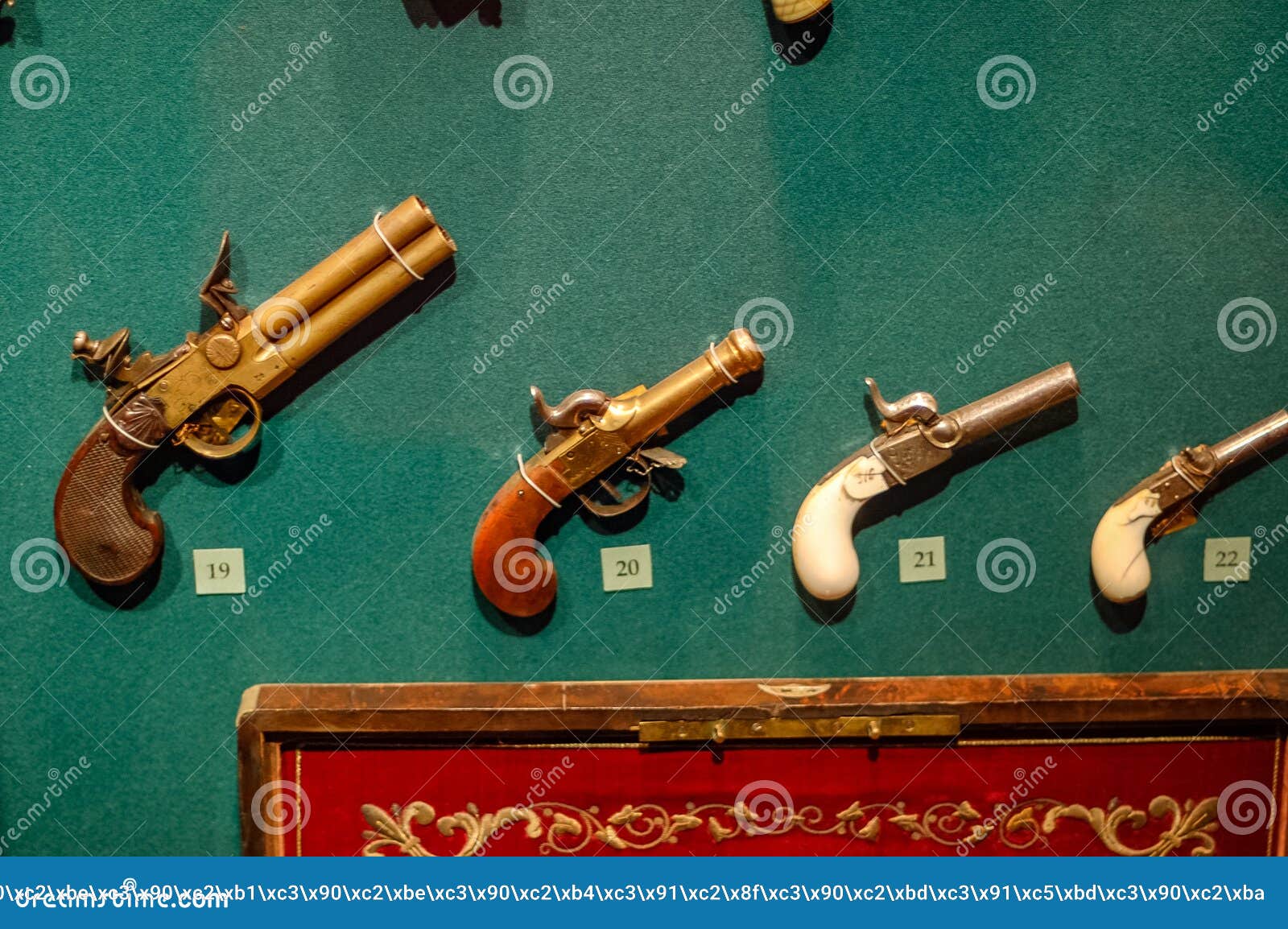 Museum Exhibits, Samples of Weapons and Armor Editorial Image - Image ...