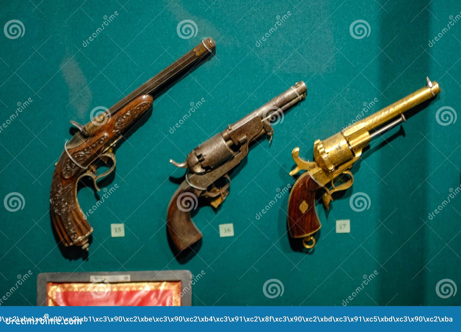 Museum Exhibits, Samples of Weapons and Armor Editorial Image - Image ...