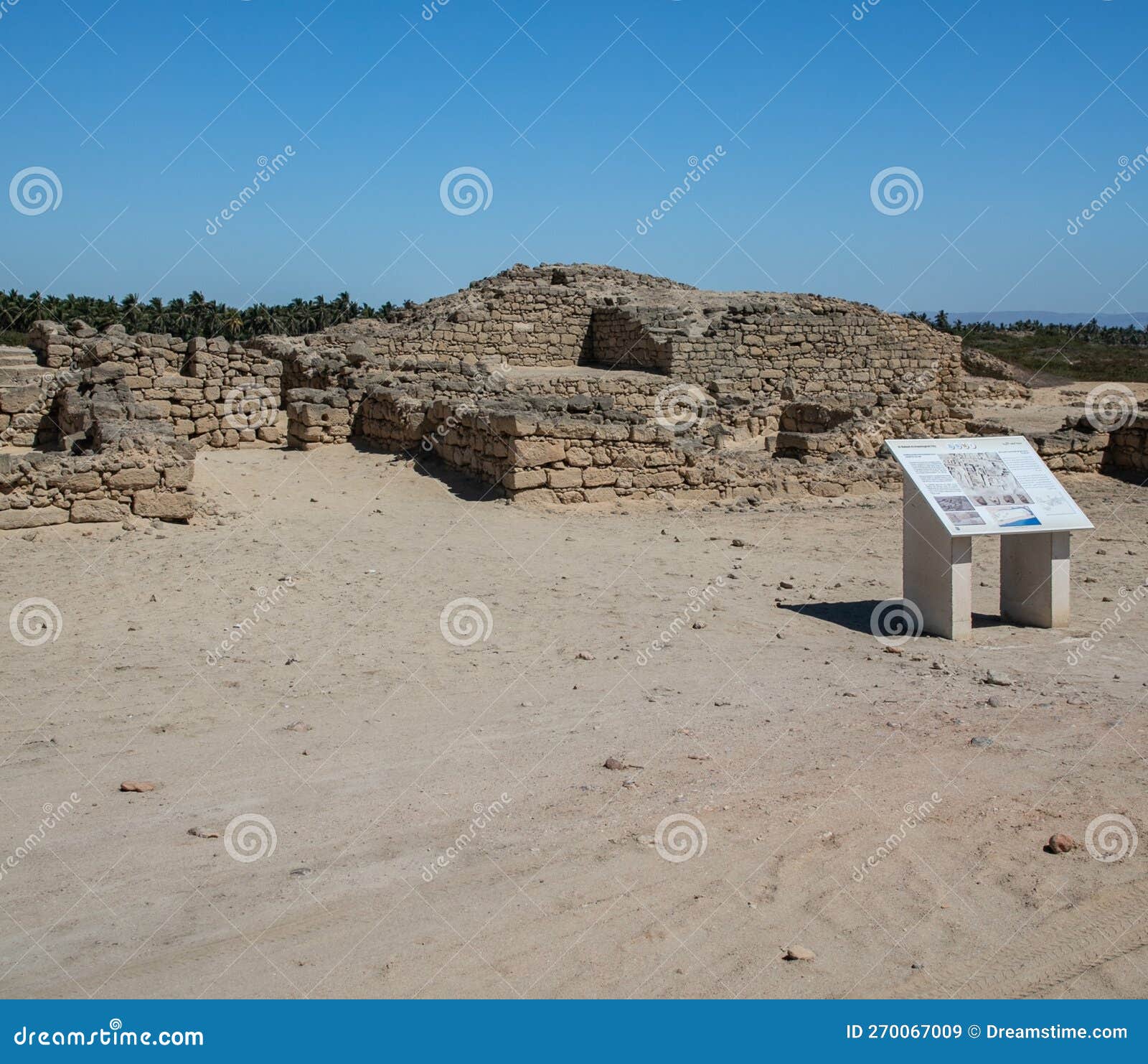 The Museum of the Frankincense Land, Salalah, Oman Editorial Stock ...