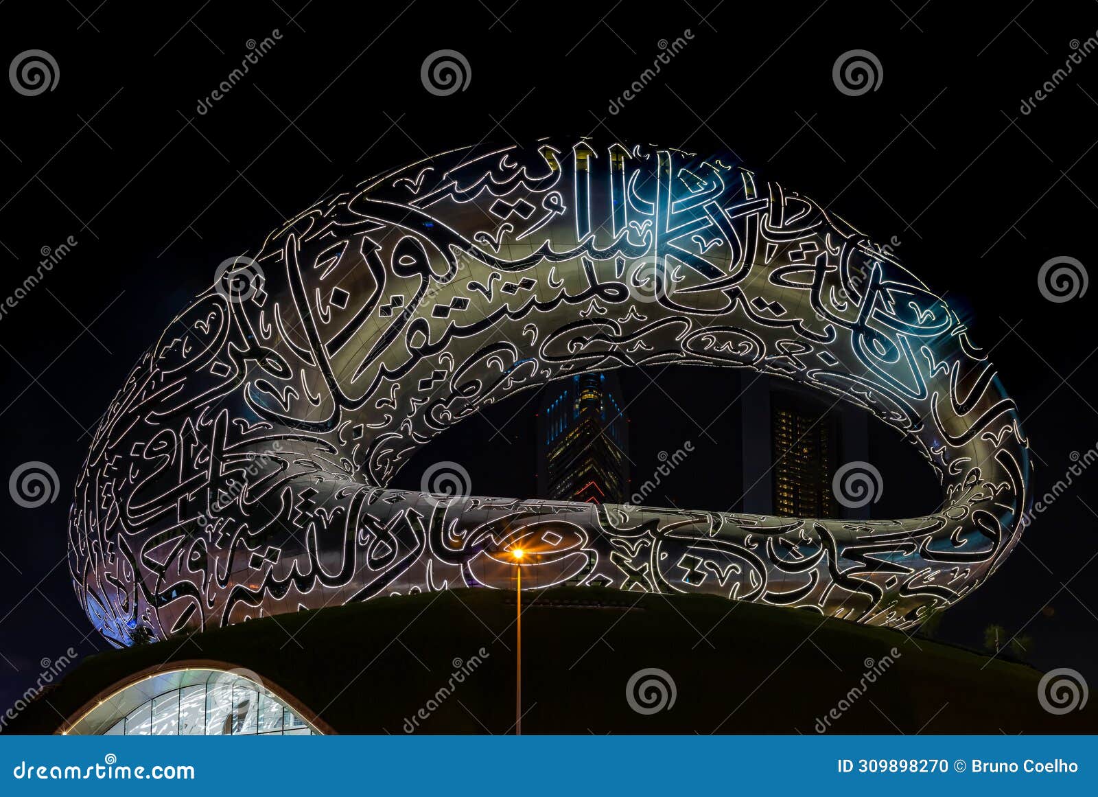 Museum of the Future at Night Editorial Image - Image of architecture ...