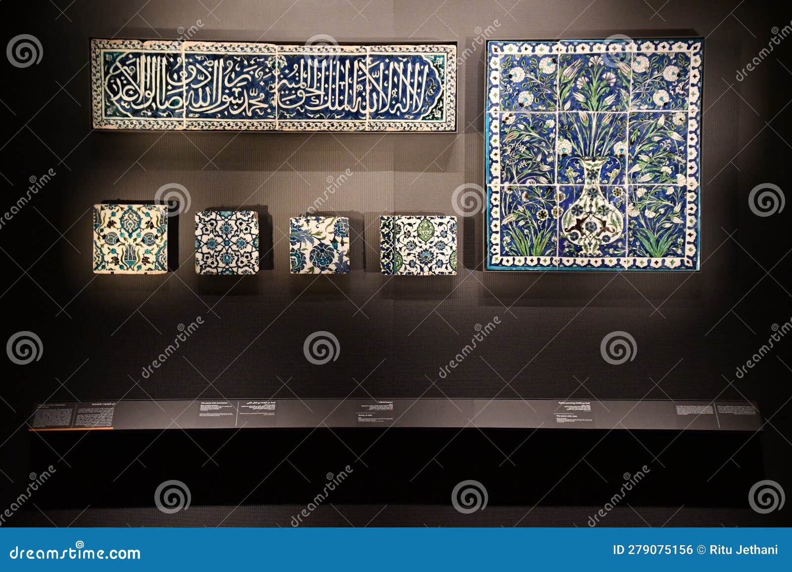 Museum of Islamic Art in Doha, Qatar Editorial Photo - Image of ...