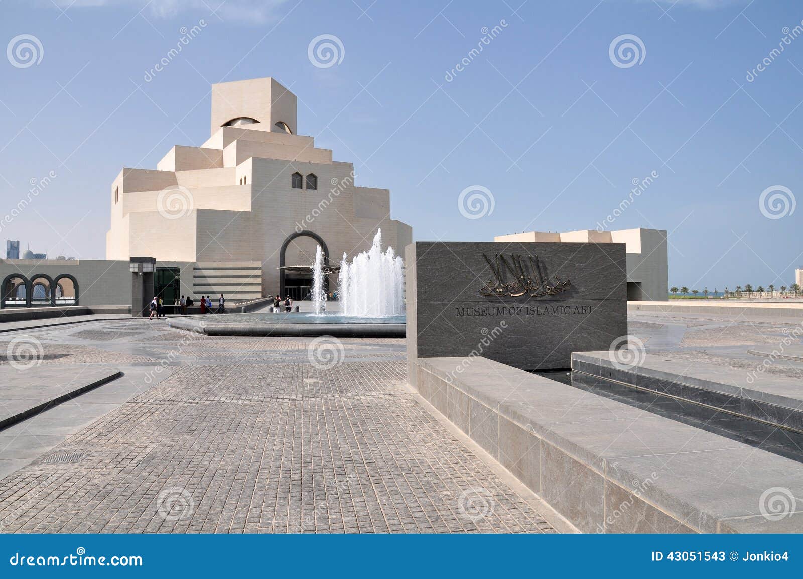 The Museum of Islamic Art, Doha, Qatar Stock Image - Image of qatar ...