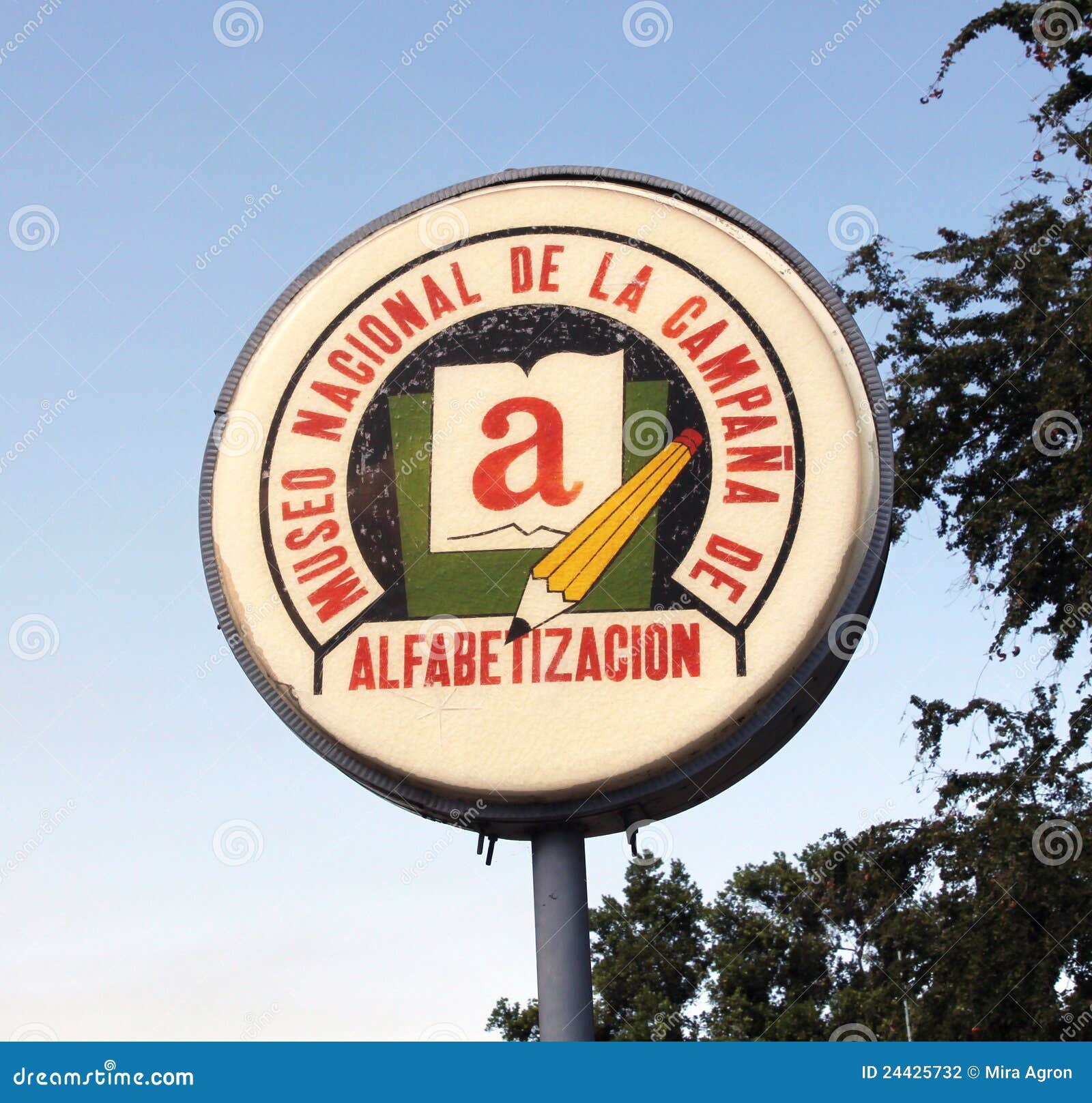 Museum of Literacy Sign editorial photography. Image of sign - 24425732