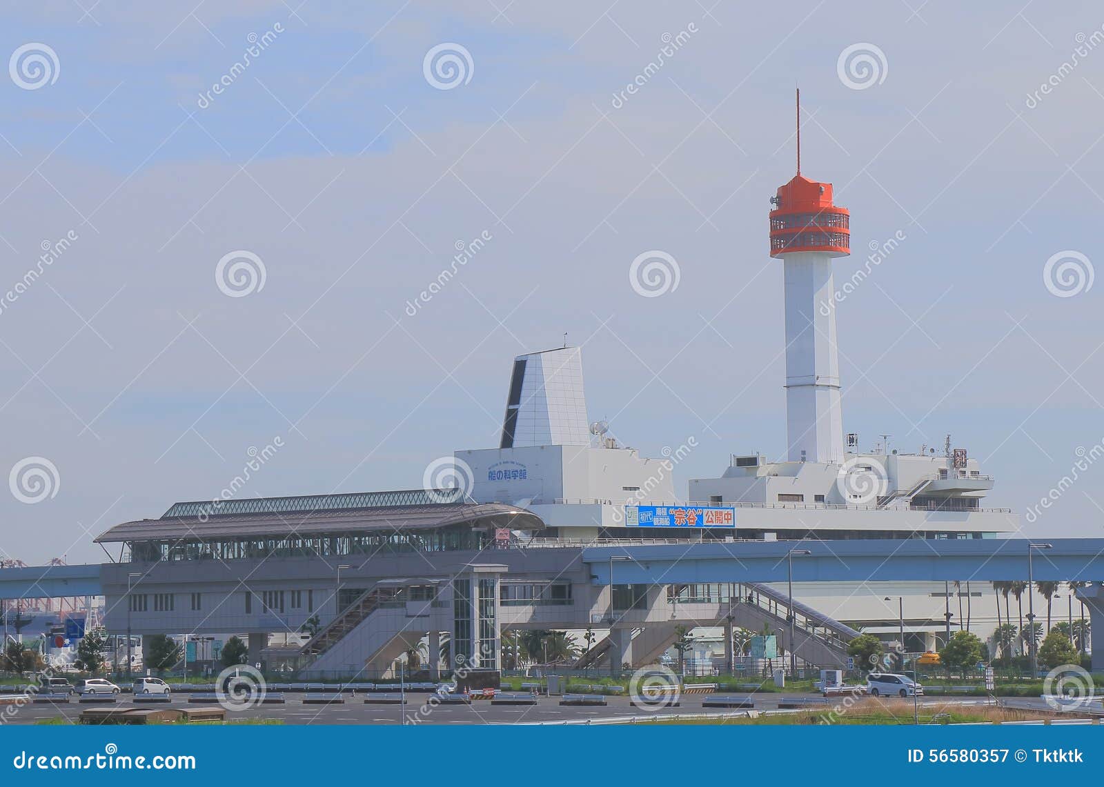 Museum of Maritime Science Tokyo Editorial Photography - Image of ...