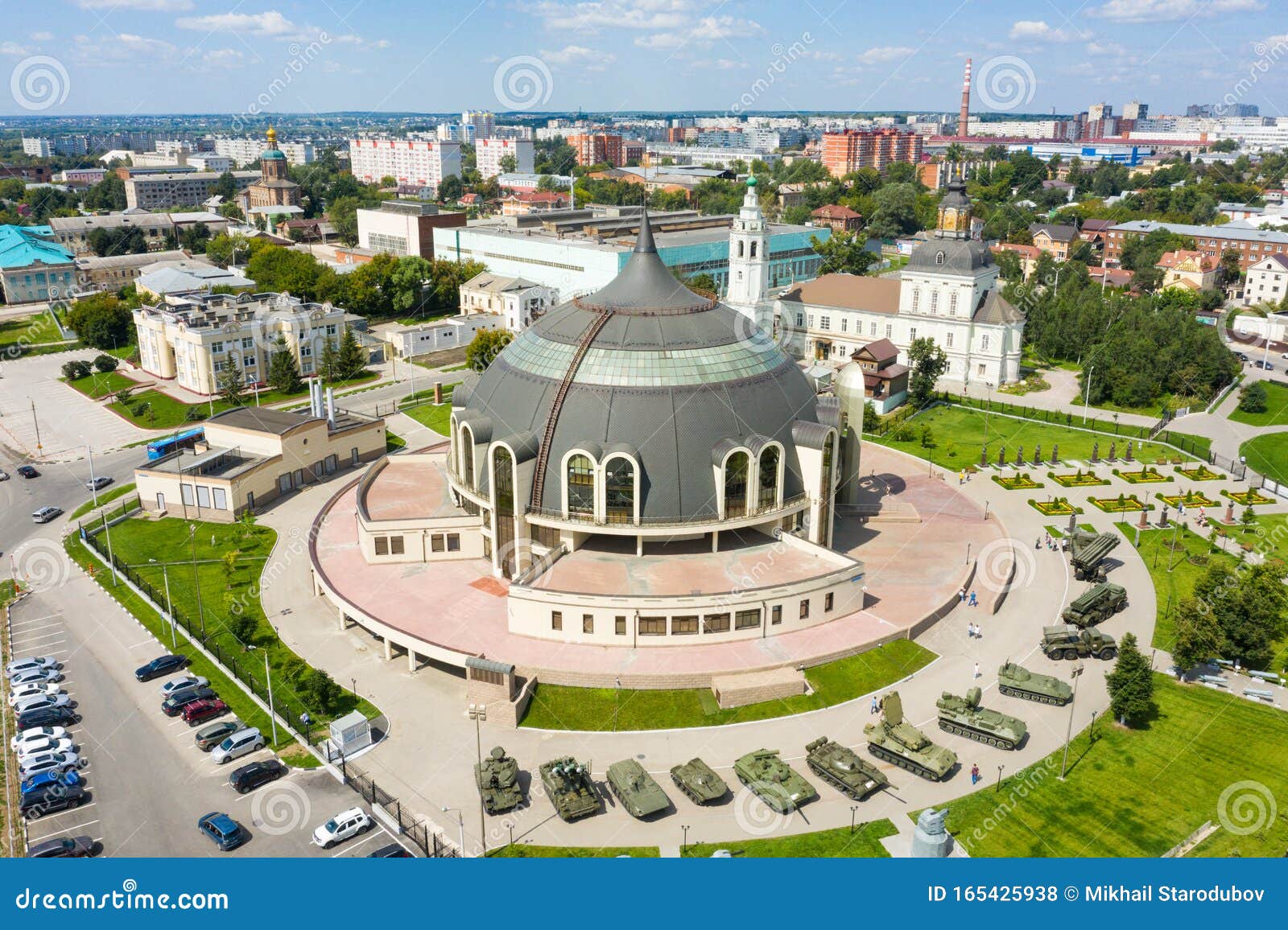 The Museum of Weapons in Tula. the Design of the Building in the Form ...