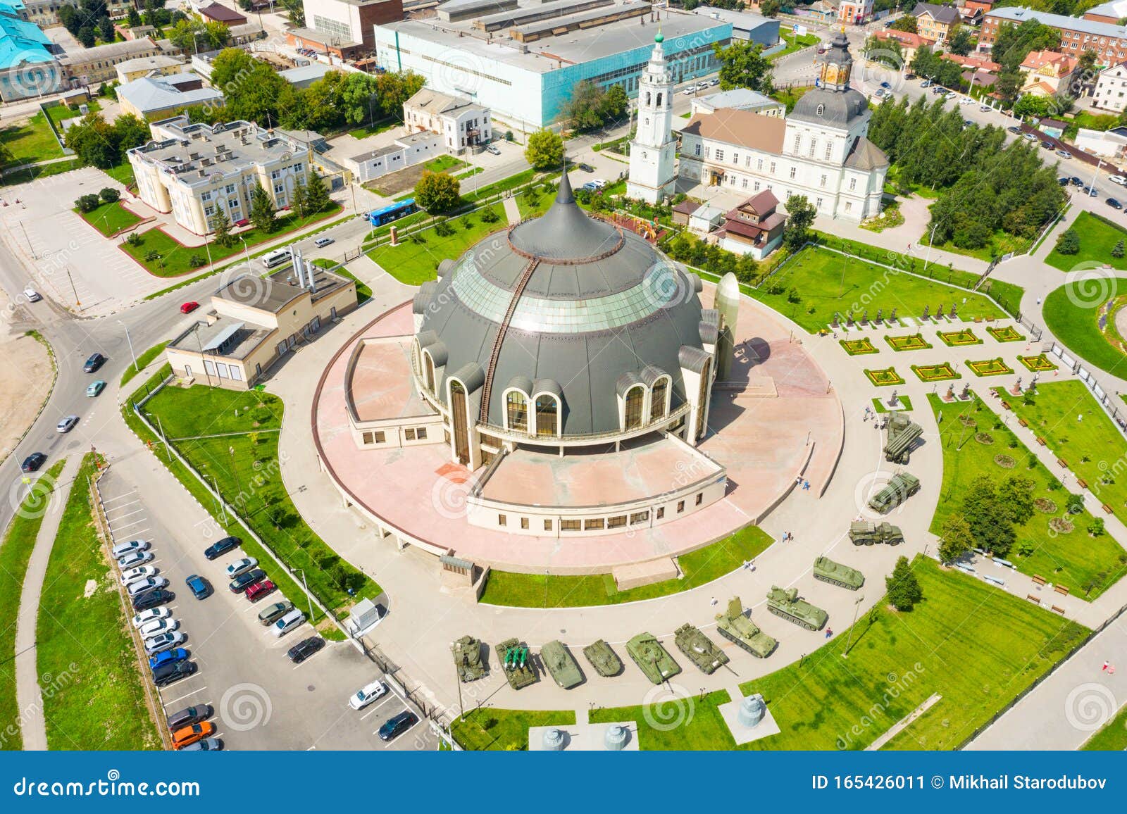 The Museum of Weapons in Tula. the Design of the Building in the Form ...