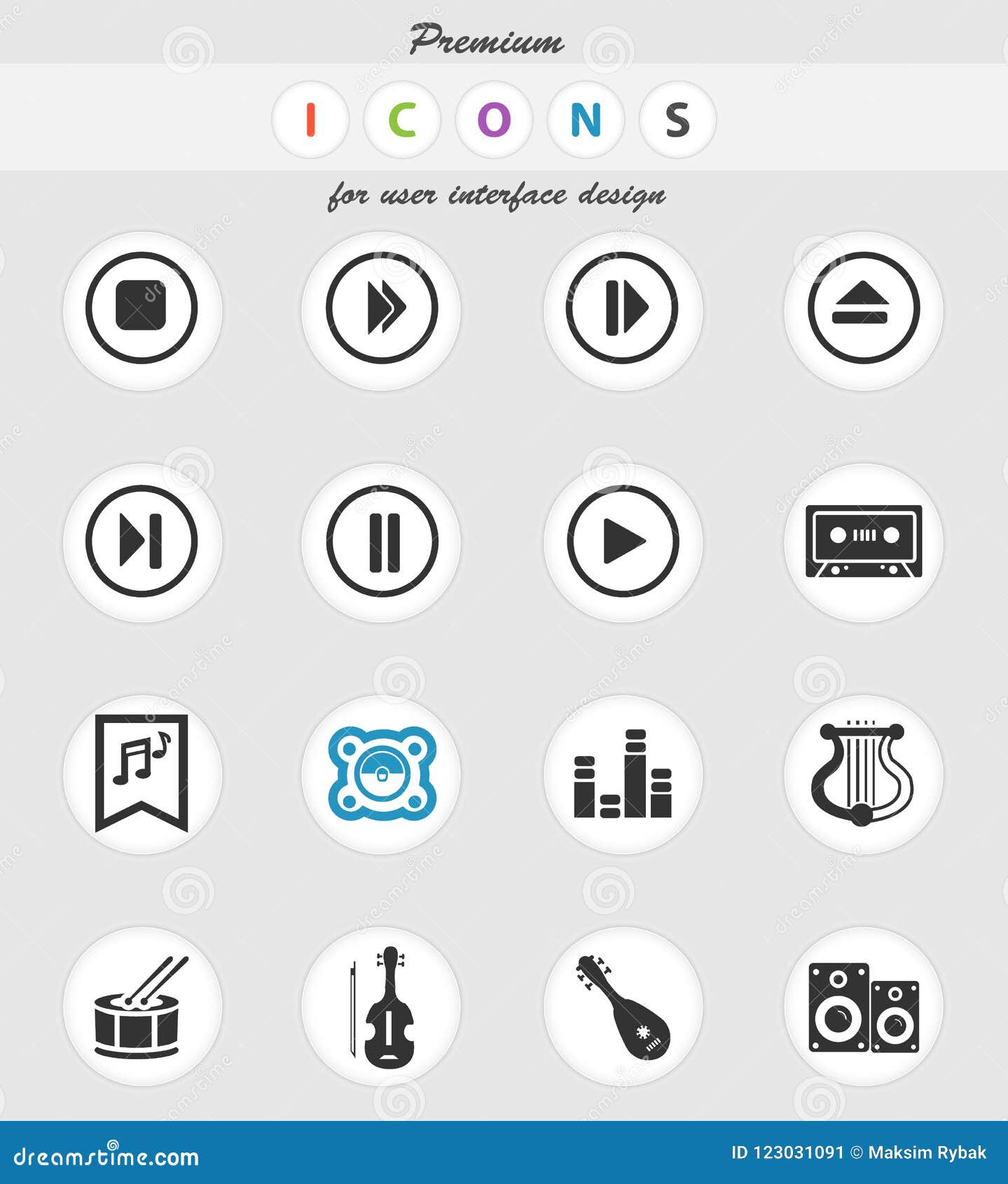 Music icon set stock vector. Illustration of music, equalizer - 123031091
