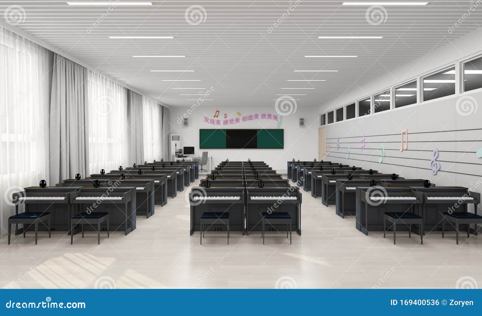 Musical classroom stock photo. Image of school, room - 169400536