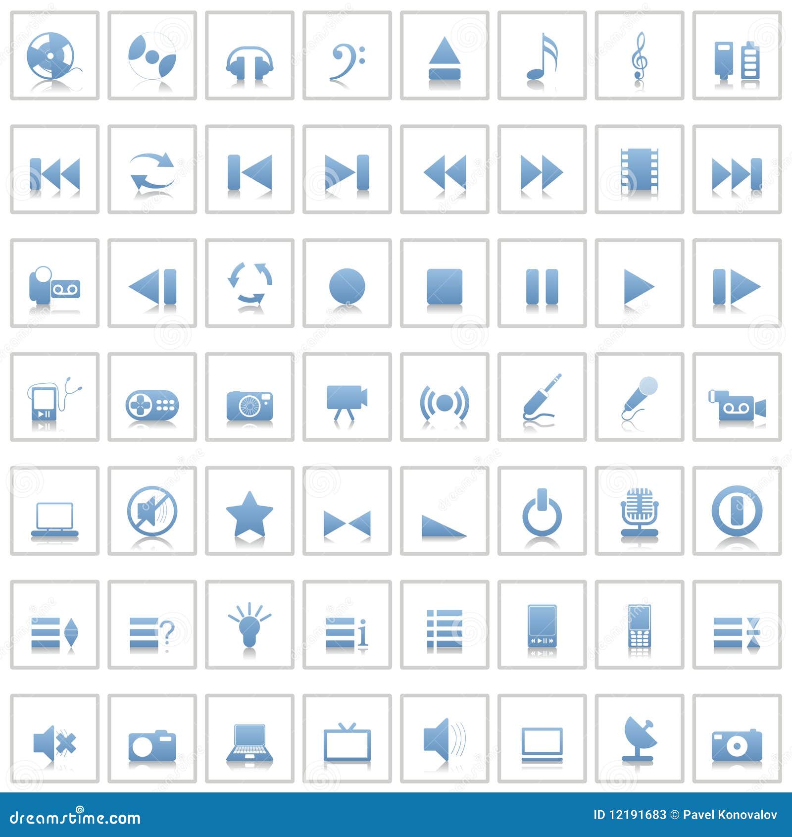 Musical icons set stock vector. Illustration of icon - 12191683