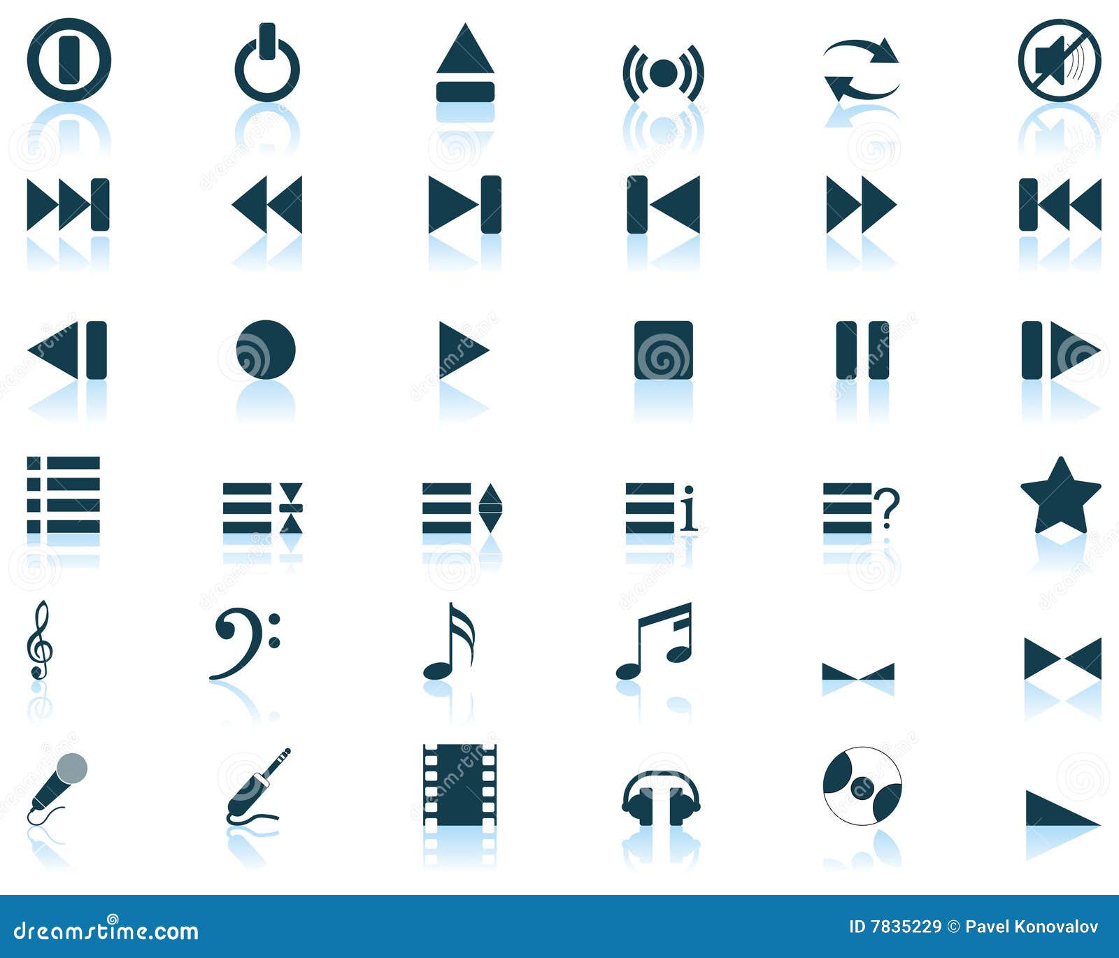 Musical icons set stock vector. Illustration of film, cinema - 7835229