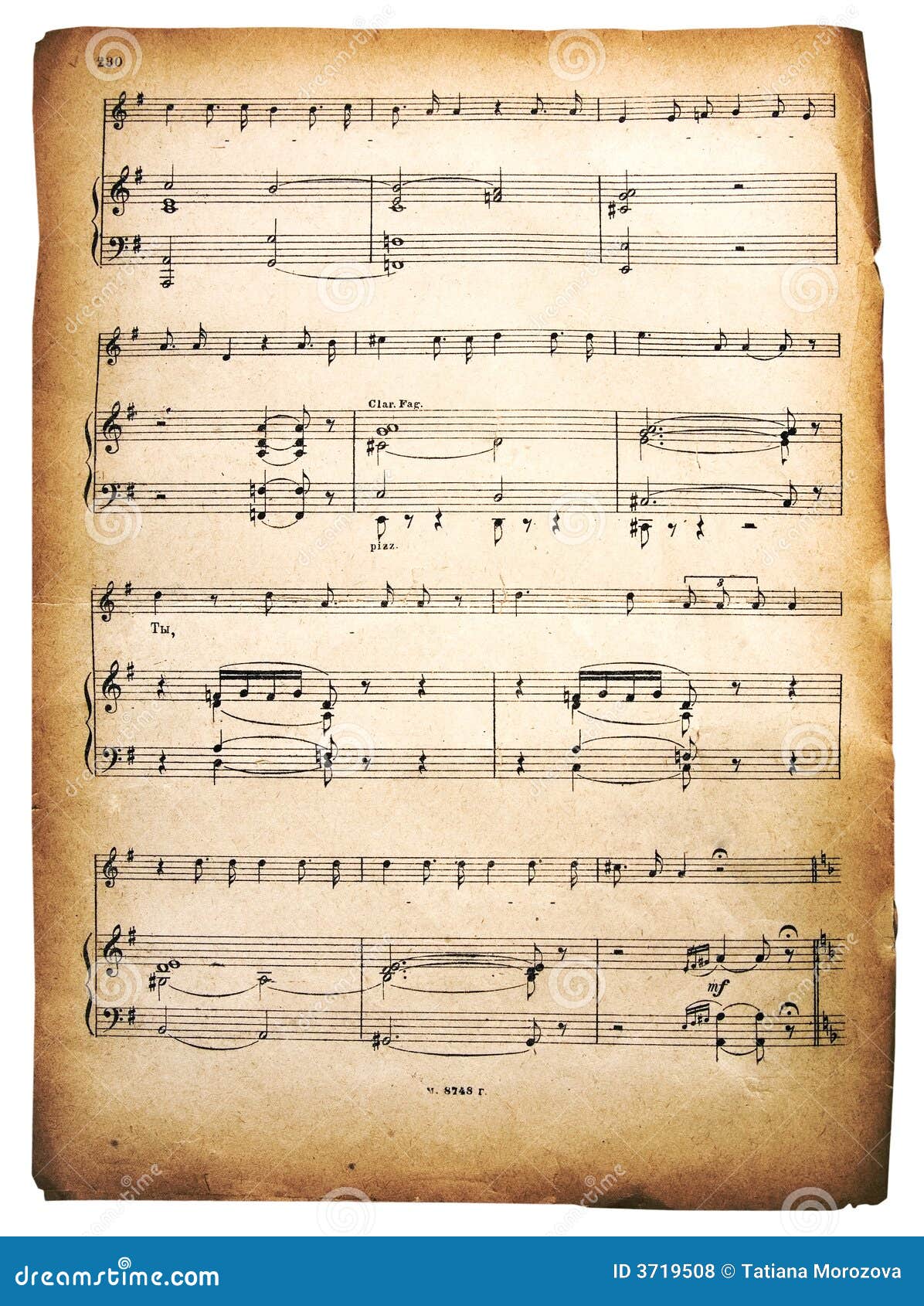 Musical page with notes stock photo. Image of aged, parchment - 3719508