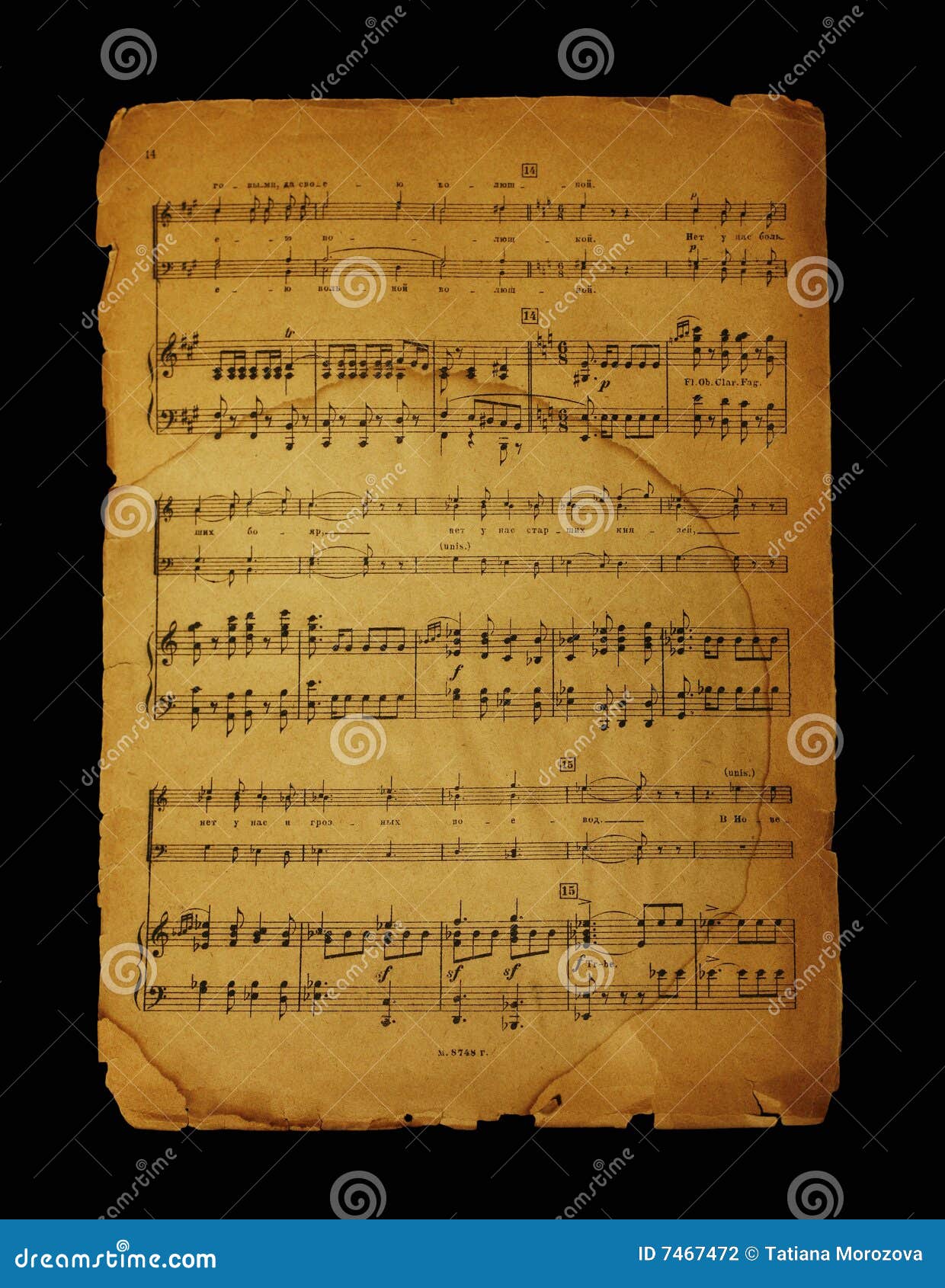 Musical page with notes stock photo. Image of page, music - 7467472