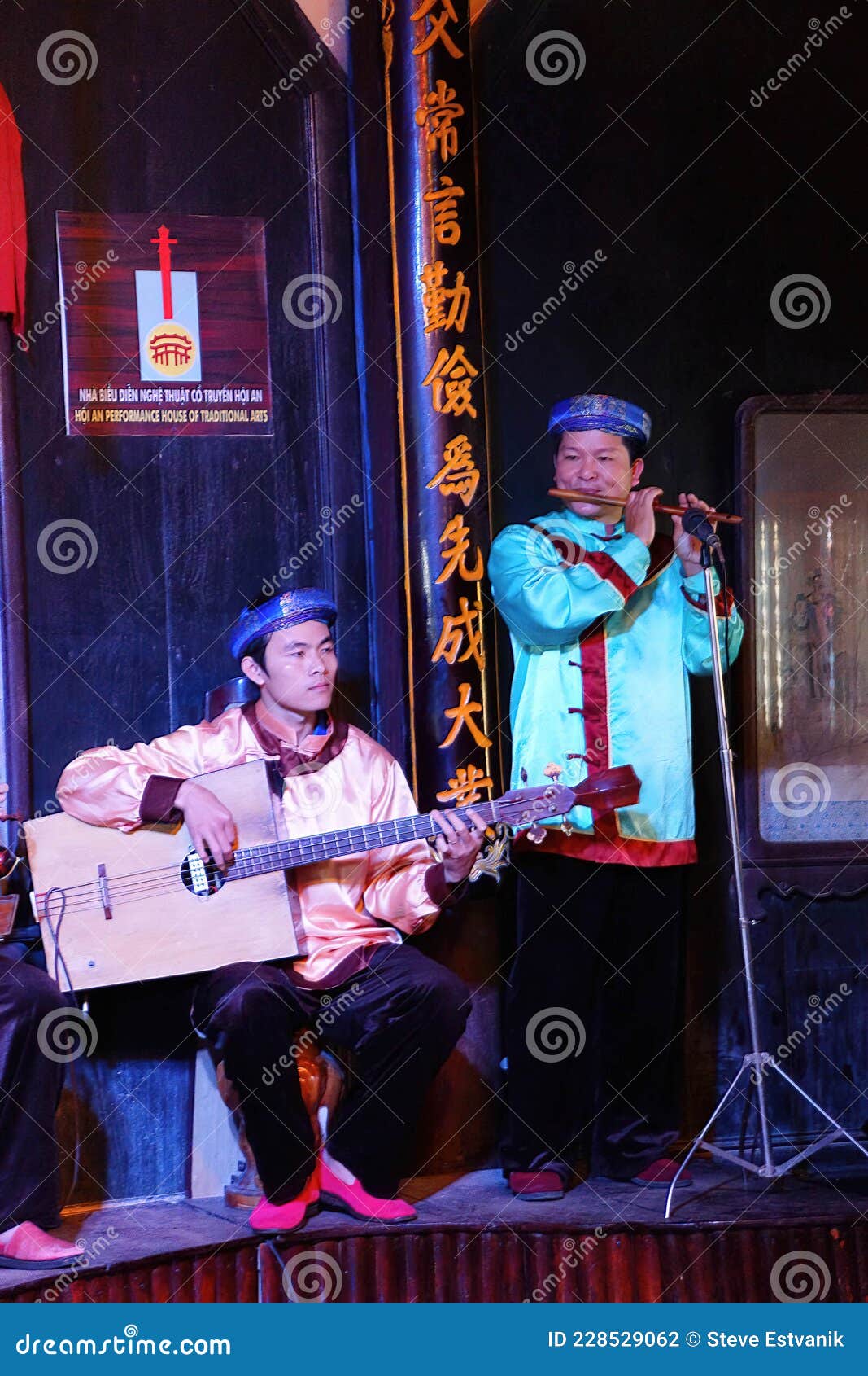 Musicians Play Ancient Chinese Instruments Editorial Photography ...
