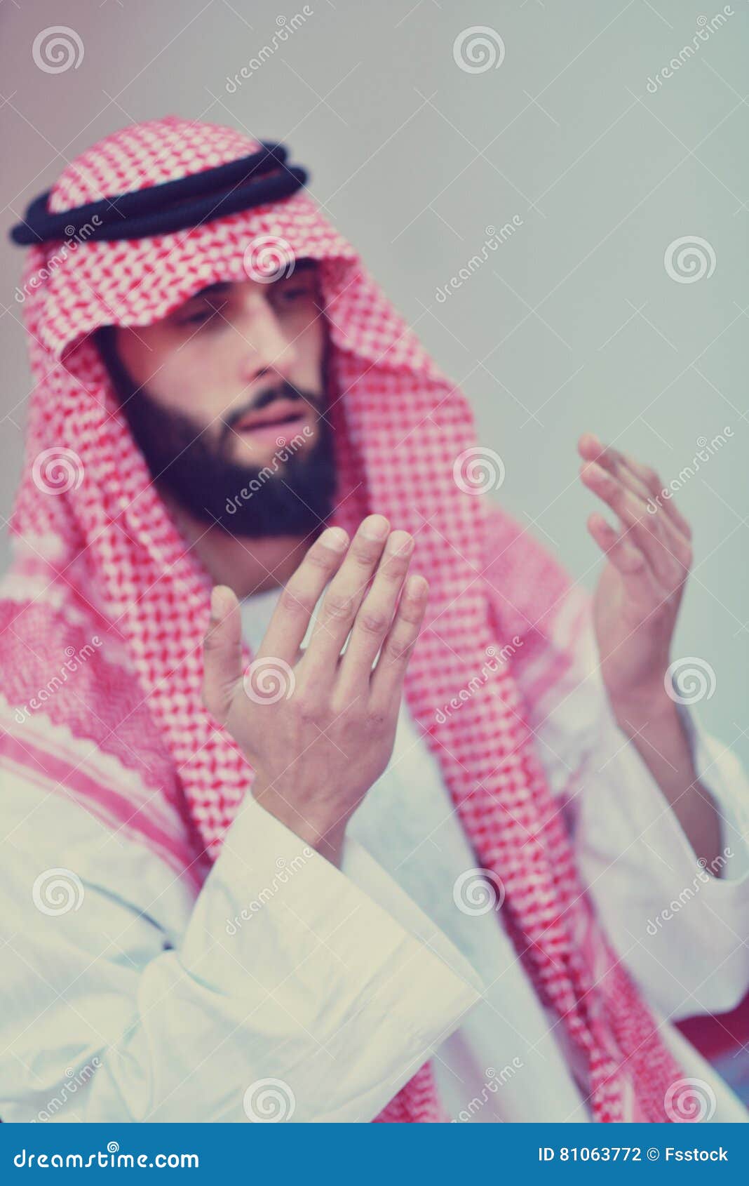 Muslim Arabic man praying stock photo. Image of faith - 81063772