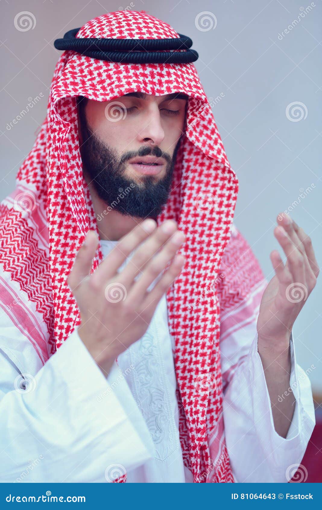 Muslim Arabic man praying stock image. Image of eastern - 81064643