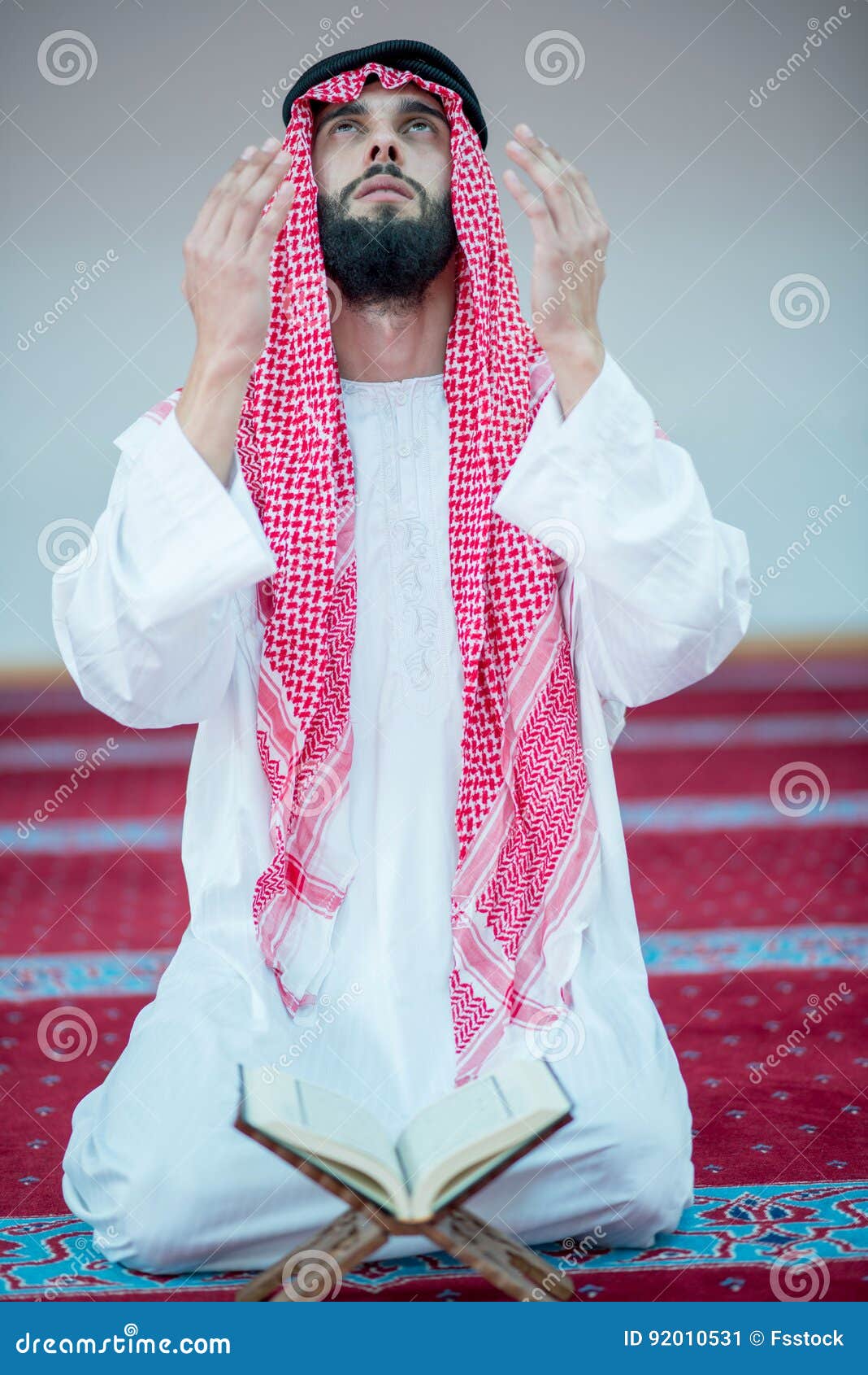 Muslim Arabic man praying stock image. Image of muslim - 92010531
