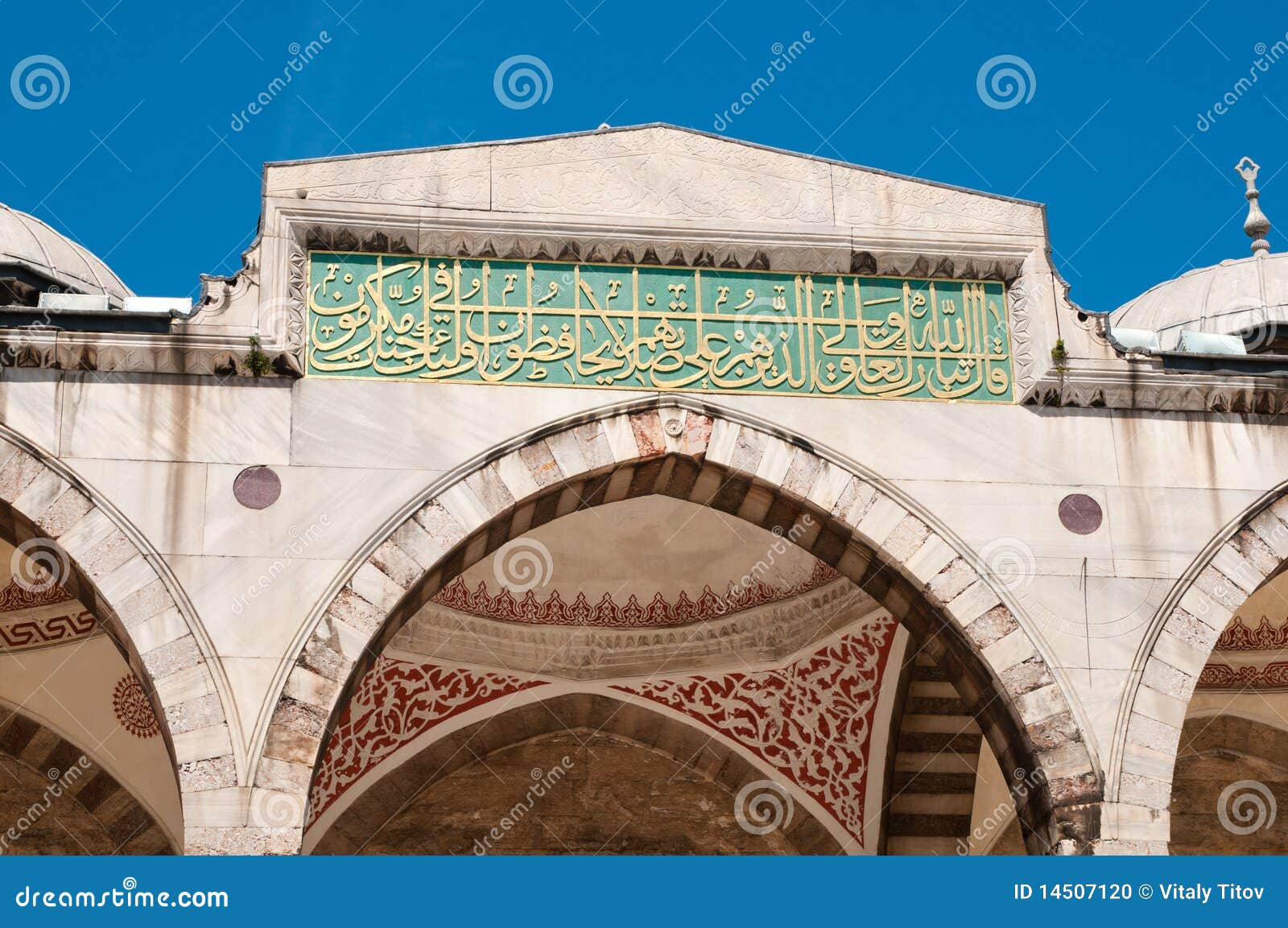 Muslim Archs stock photo. Image of ancient, mosque, istanbul - 14507120