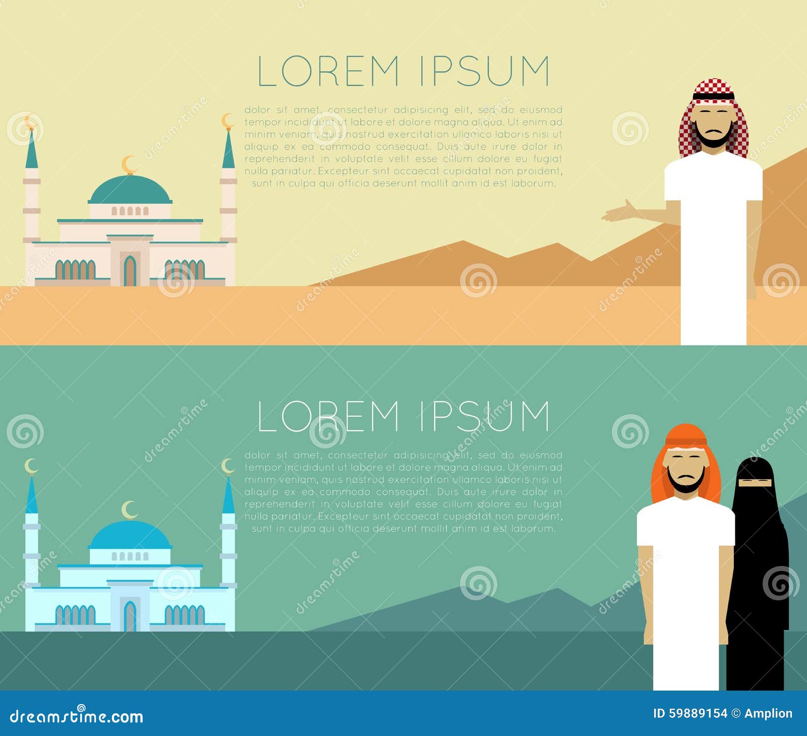 Muslim banner stock vector. Illustration of abstract - 59889154