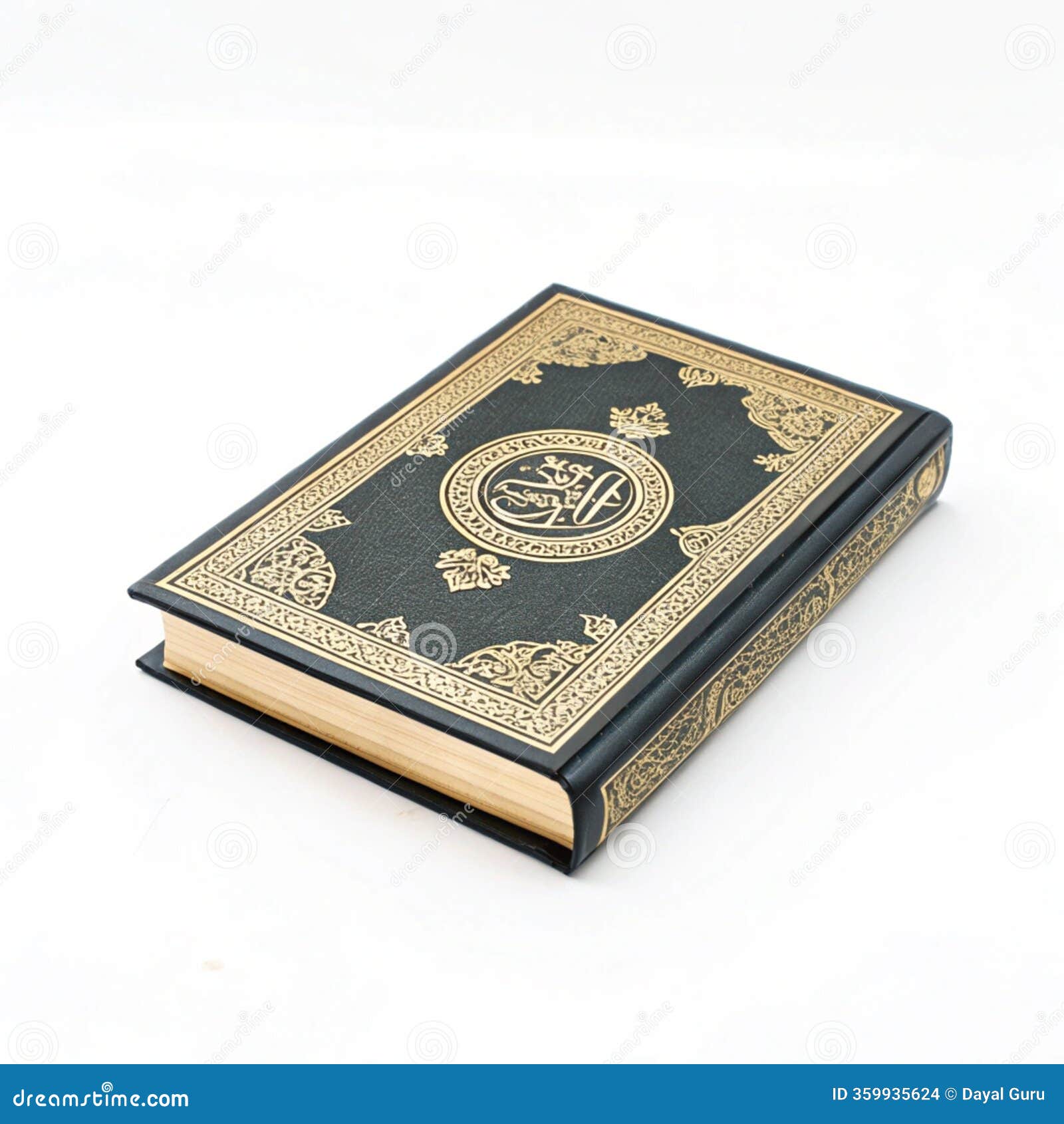 Background Hadith Ramadhan Desert Theme Vector Design Illustration ...