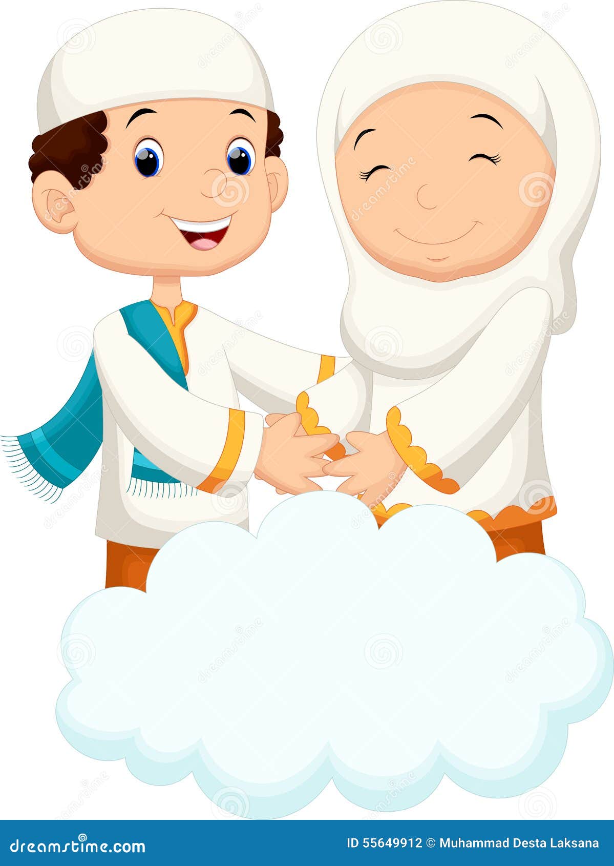 Muslim Cartoon Girl Vector | CartoonDealer.com #41572933