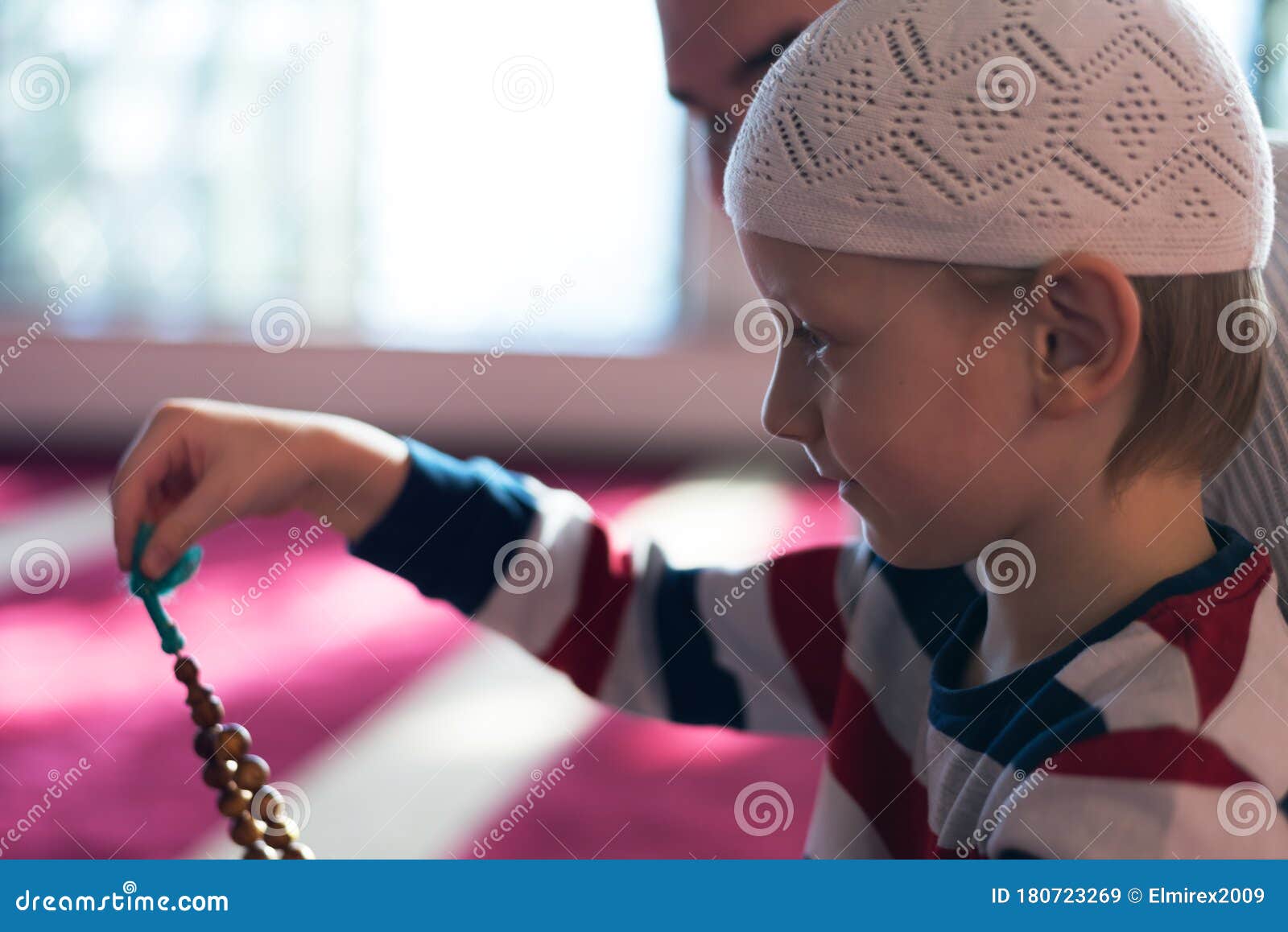 Muslim Father and Son Praying Together. Muslim Dad and Son Praying in ...