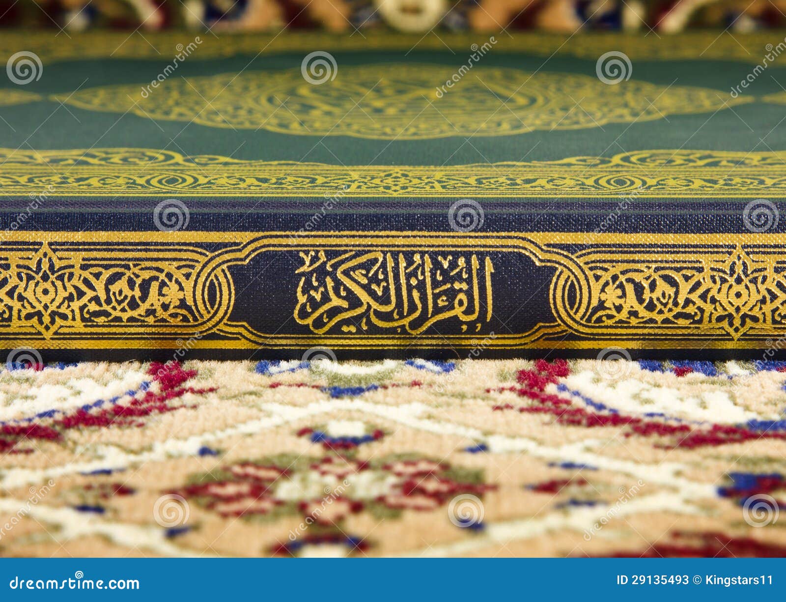 The Muslim Holy book 3 stock image. Image of prayer, koran - 29135493