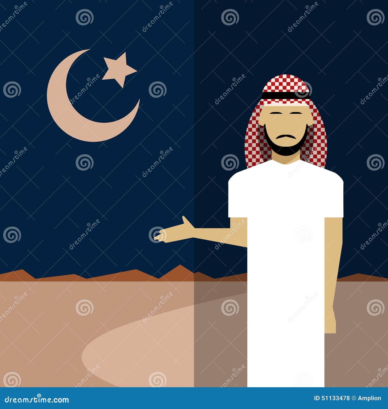 Muslim icon 2 stock vector. Illustration of abstract - 51133478