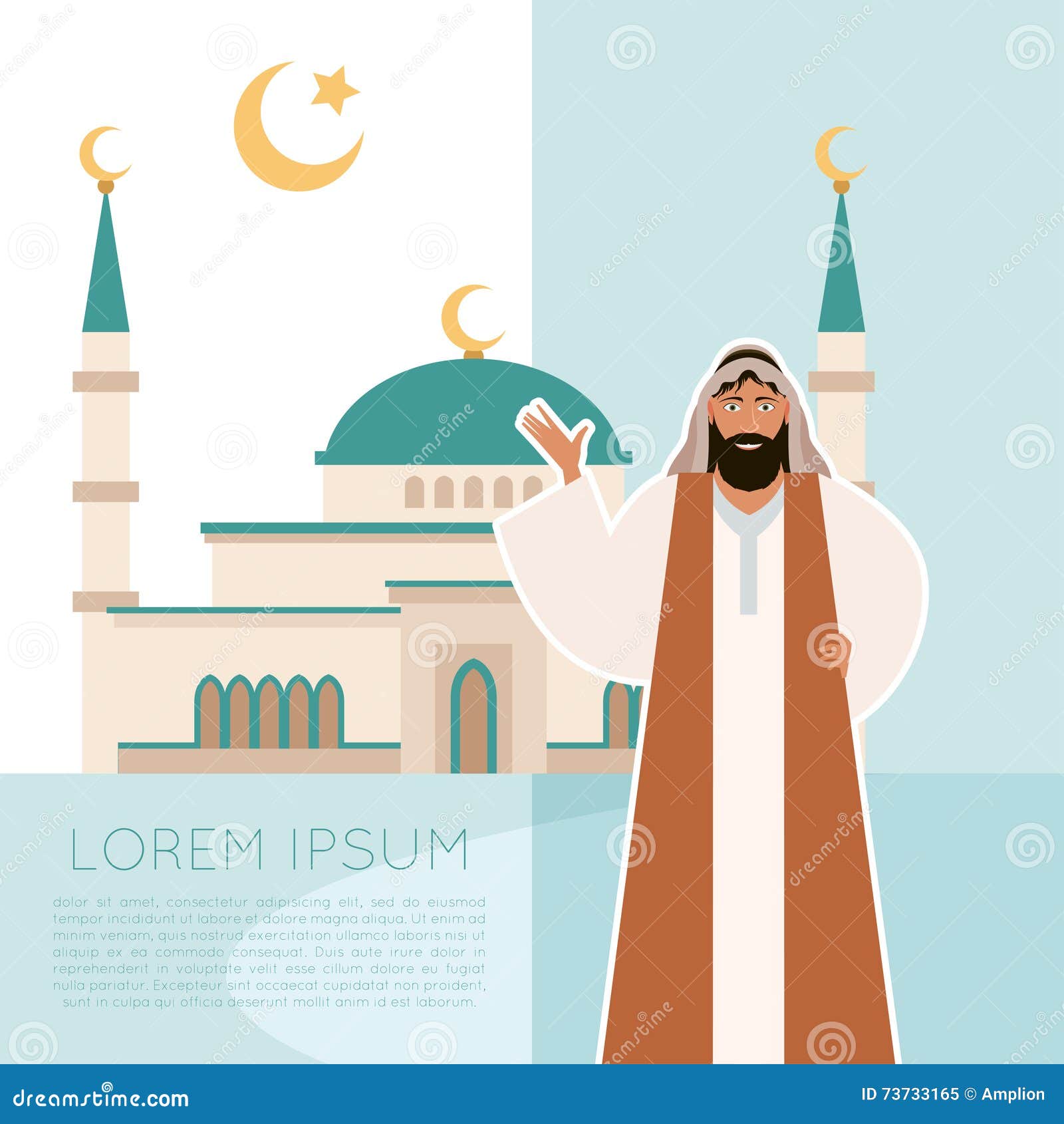 Muslim Islam Banner stock vector. Illustration of celebration - 73733165