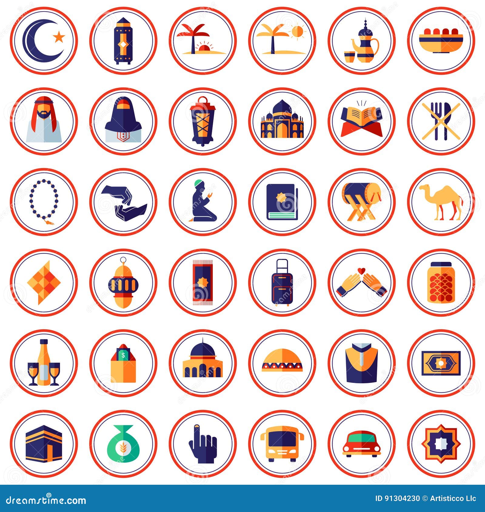 Muslim Islam Themed Icons Stock Illustrations – 4 Muslim Islam Themed ...
