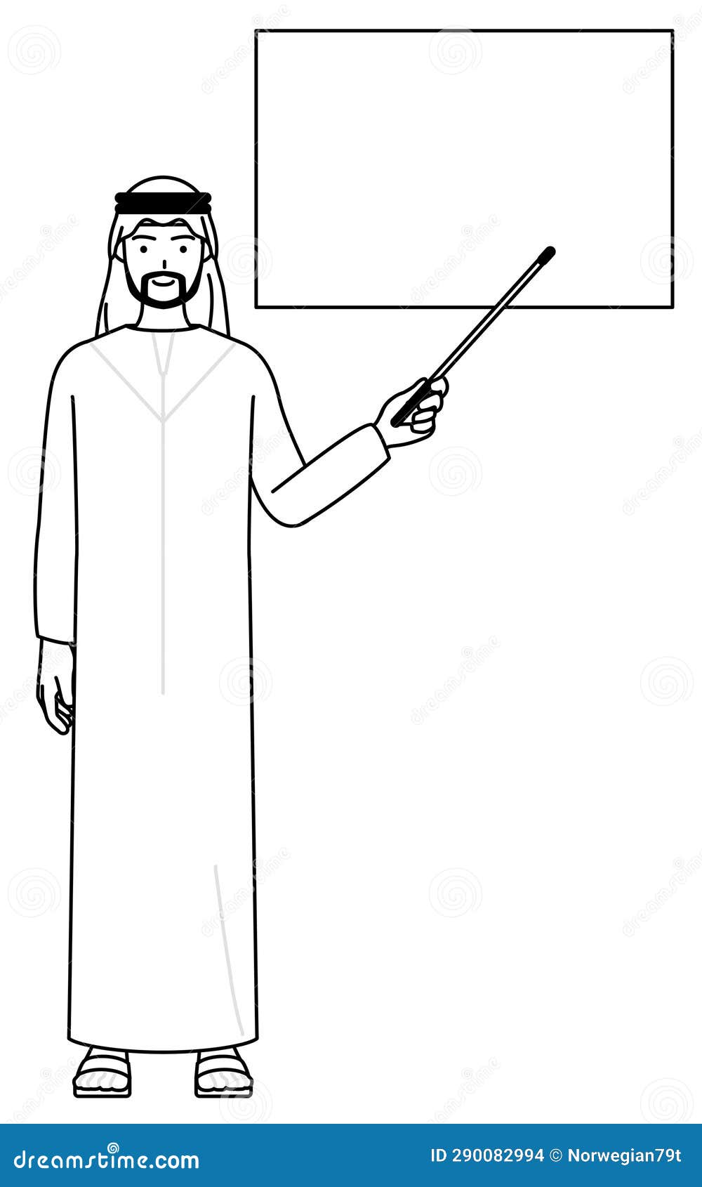 Muslim Man Pointing at a Whiteboard with an Indicator Stick Stock ...
