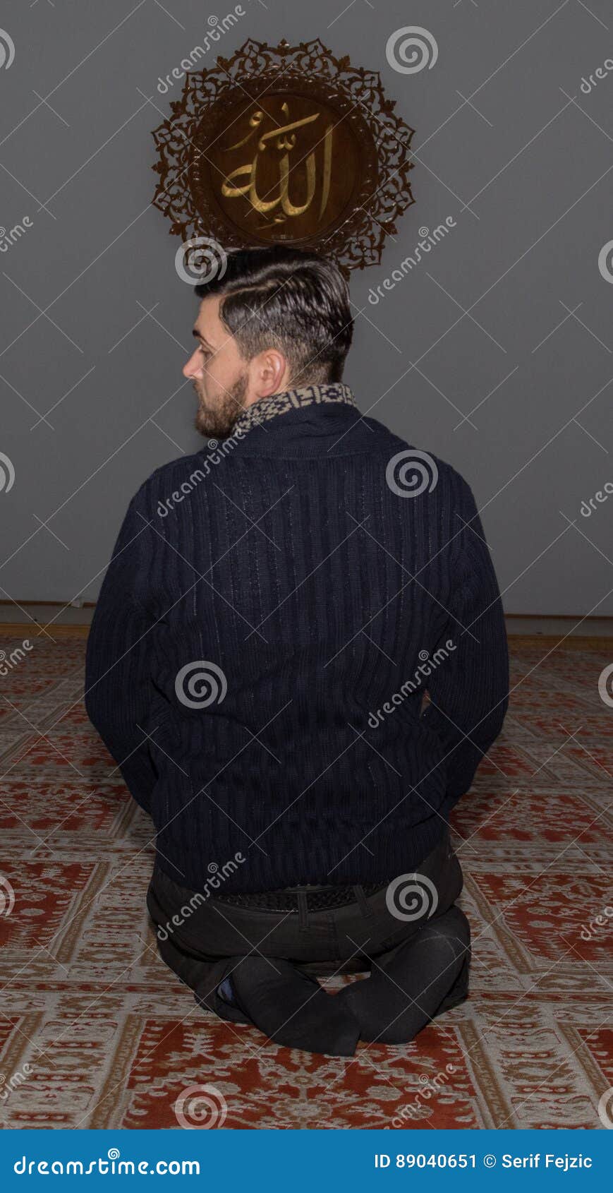 Muslim man pray stock image. Image of koran, holy, islamic - 89040651