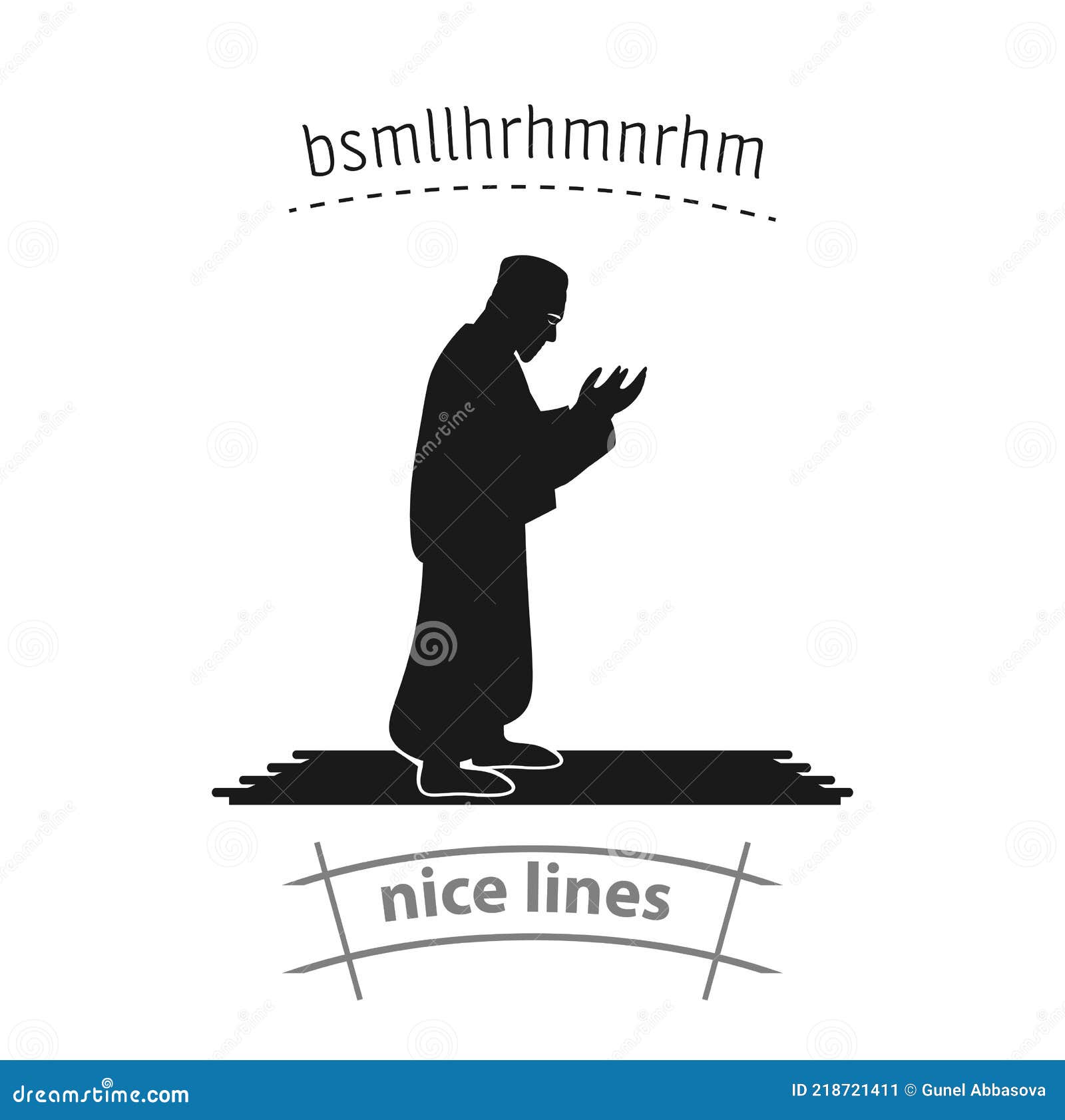 Muslim Man Prays. Namaz Simple Icon. Namaz Icon Stock Vector ...