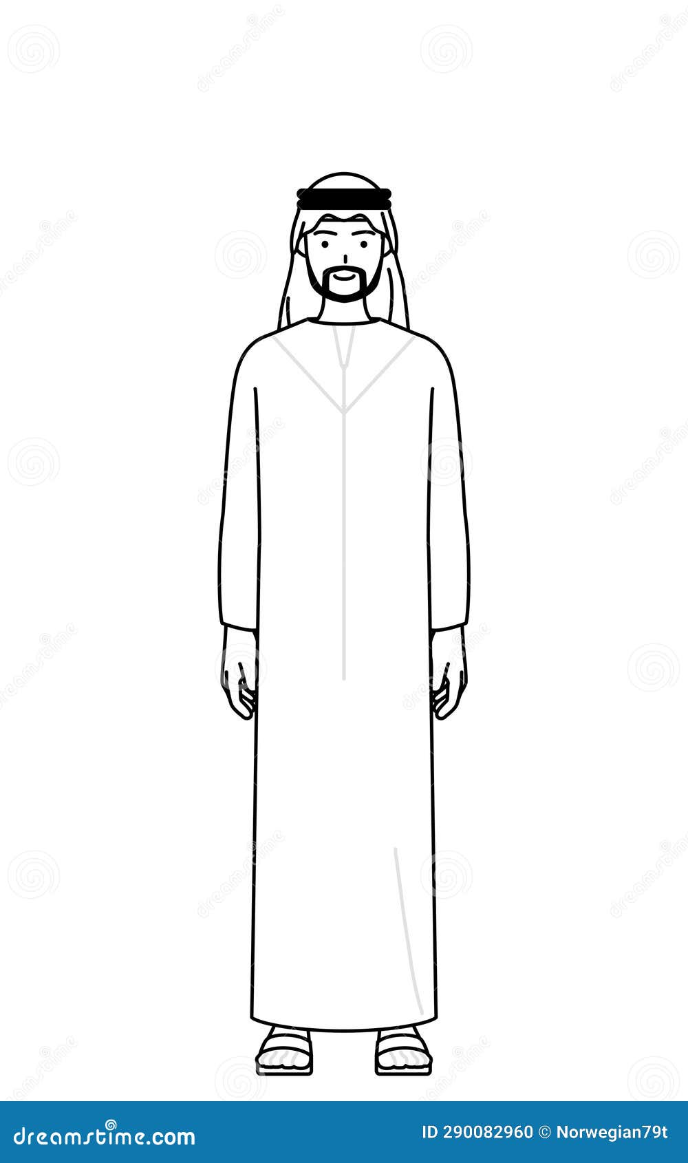 Muslim Man with a Smile Facing Forward Stock Illustration ...