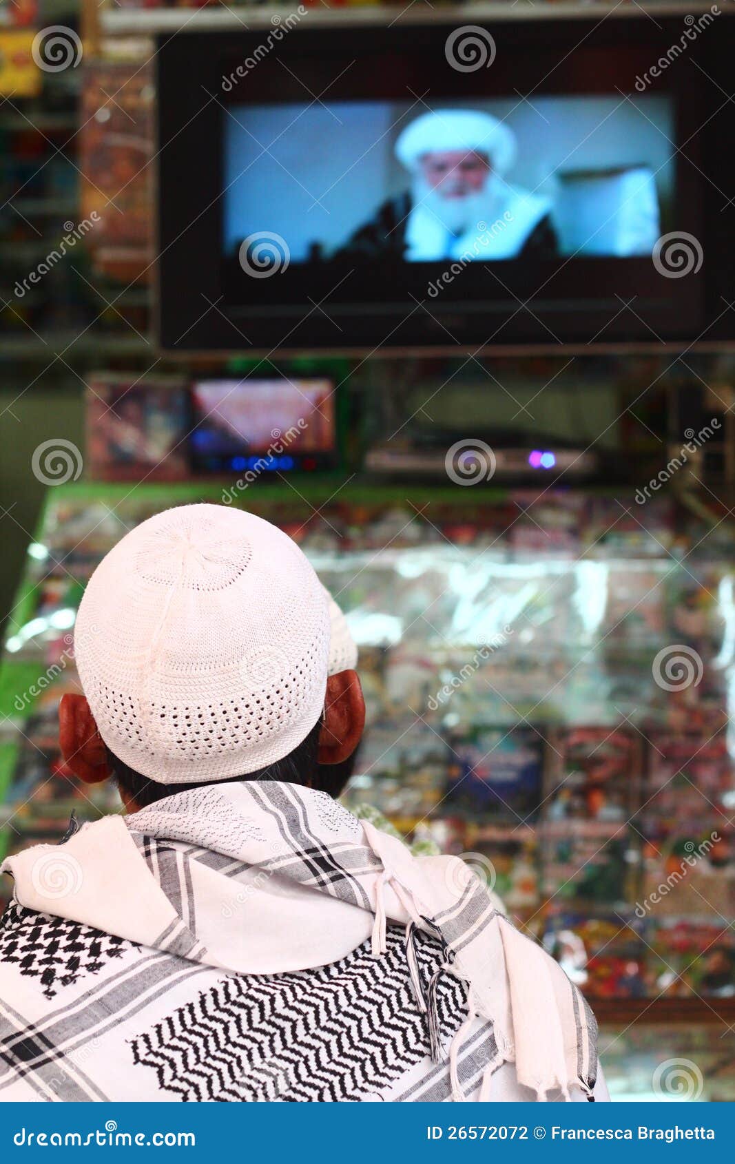 Muslim Message on Arabic TV Channels Editorial Photography - Image of ...