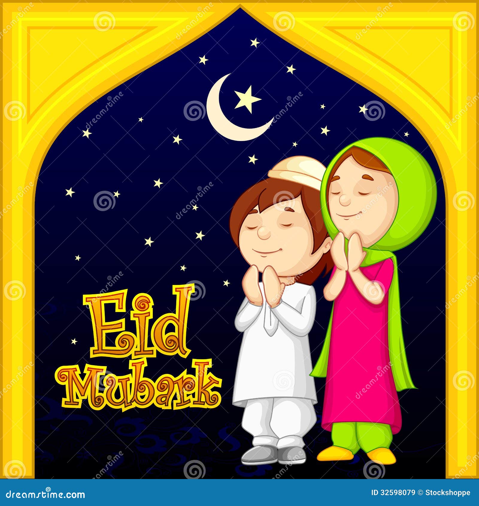 Muslim Offering Namaaz for Eid Stock Vector - Illustration of ...
