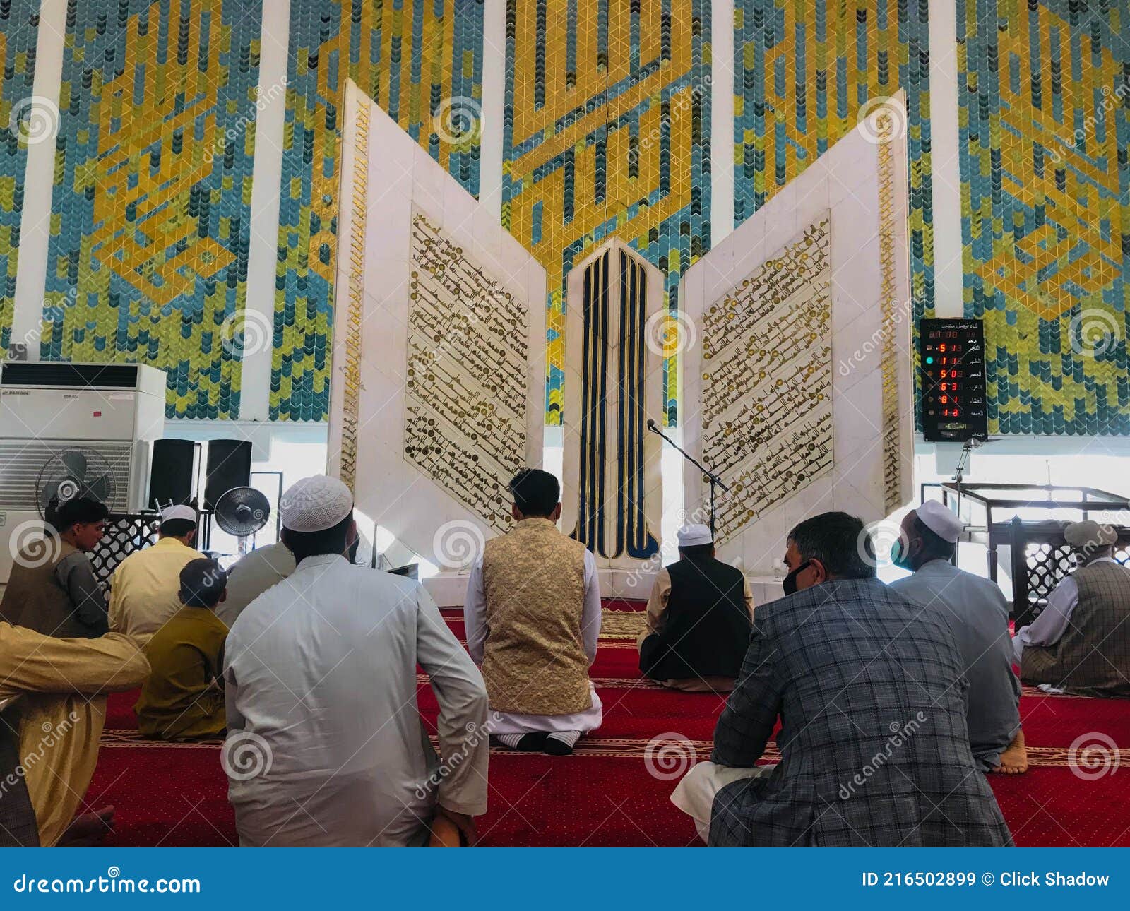 Muslim People are Praying in Mosque Editorial Stock Image - Image of ...