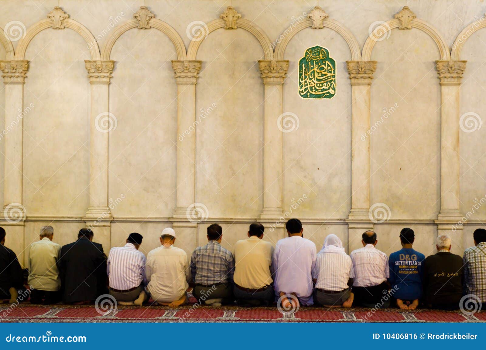 Muslim prayer editorial photo. Image of arabic, arab - 10406816