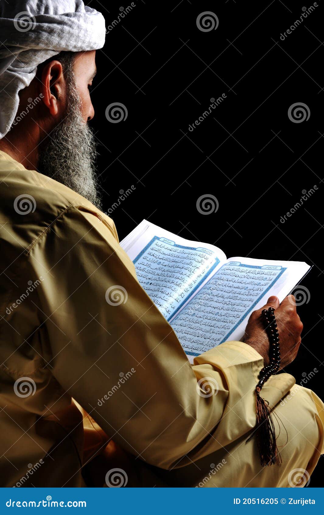 Muslim reading Koran stock image. Image of middle, east - 20516205