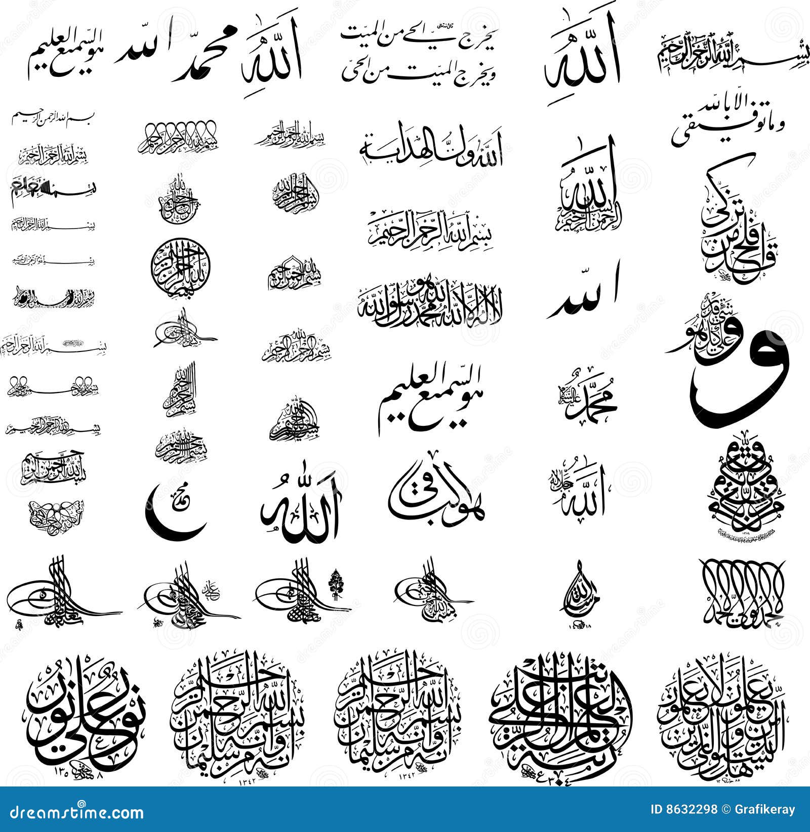 Muslim religion set stock vector. Illustration of holy - 8632298