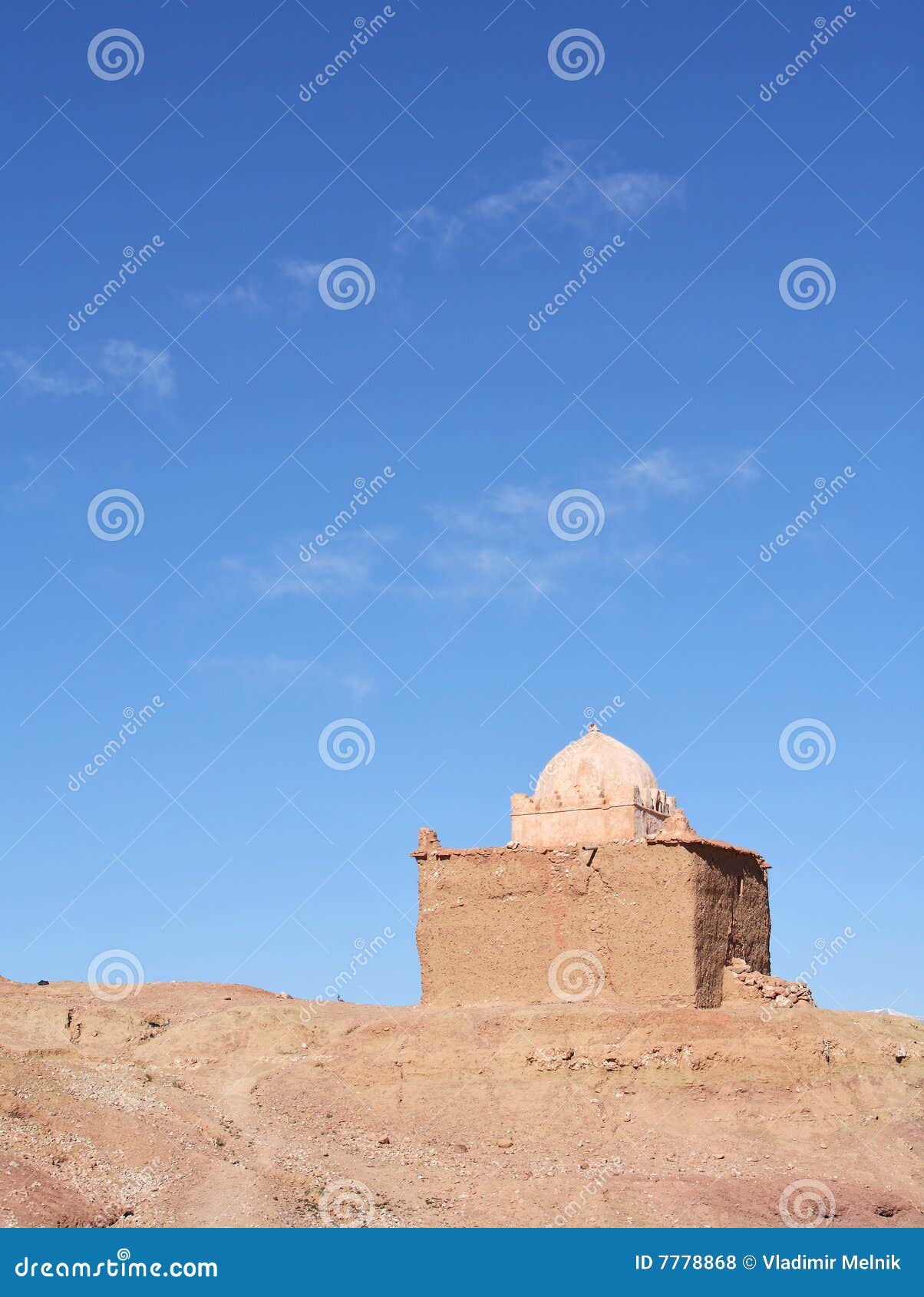 Muslim Shrine Picture. Image: 7778868