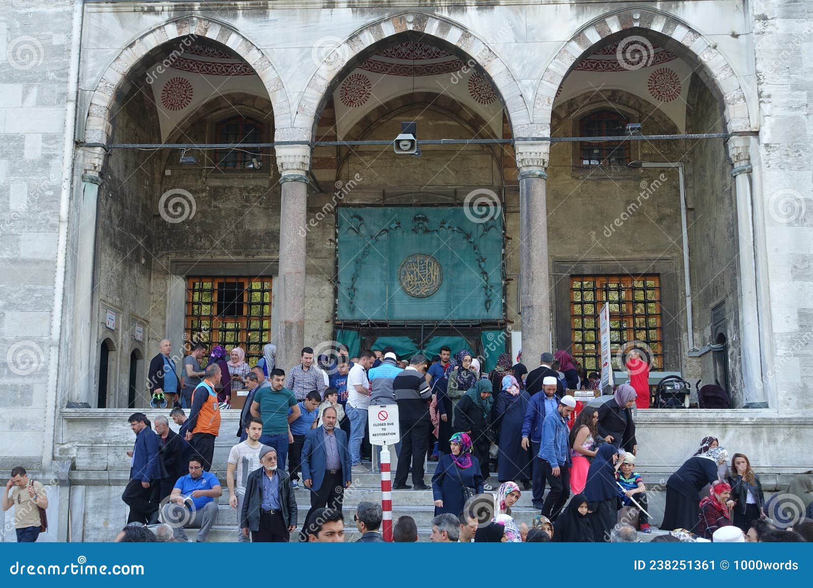 Muslim Visit a Mosque editorial photo. Image of attraction - 238251361