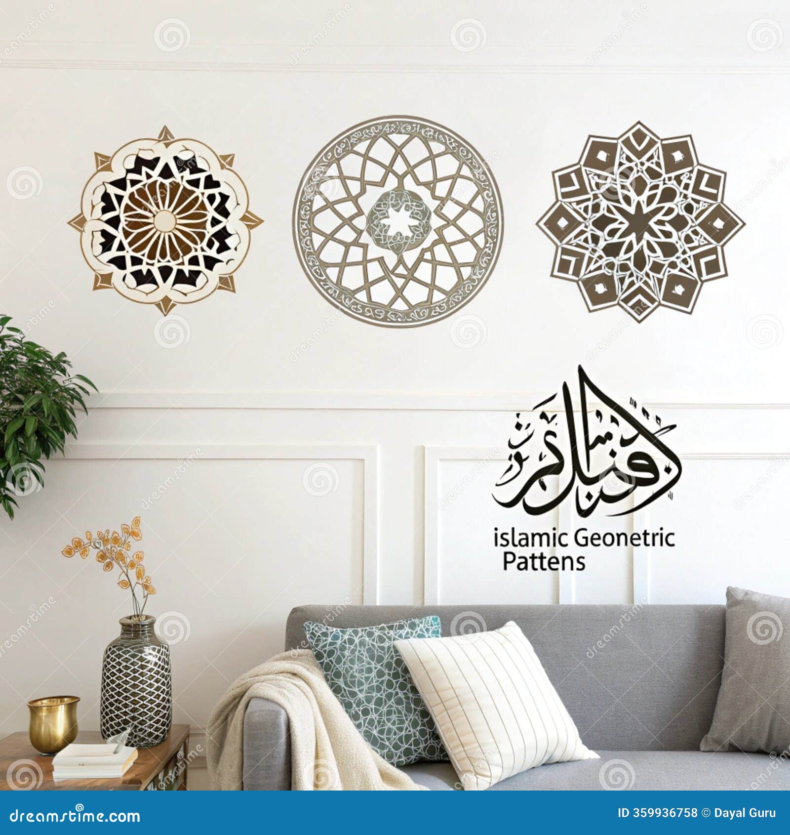 Muslim Wall Decals Of Quranic Verses Isolated On White Royalty-Free ...