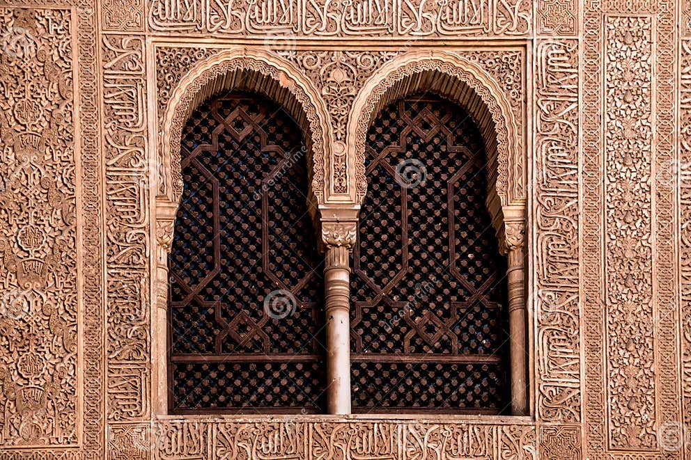 Muslim windows stock photo. Image of background, detail - 65549240