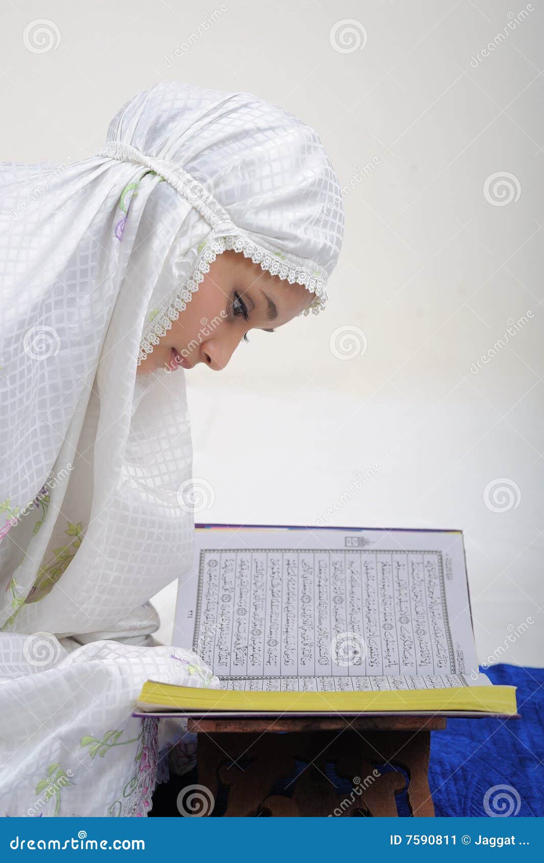 Muslim Women Reading Koran stock image. Image of dress - 7590811